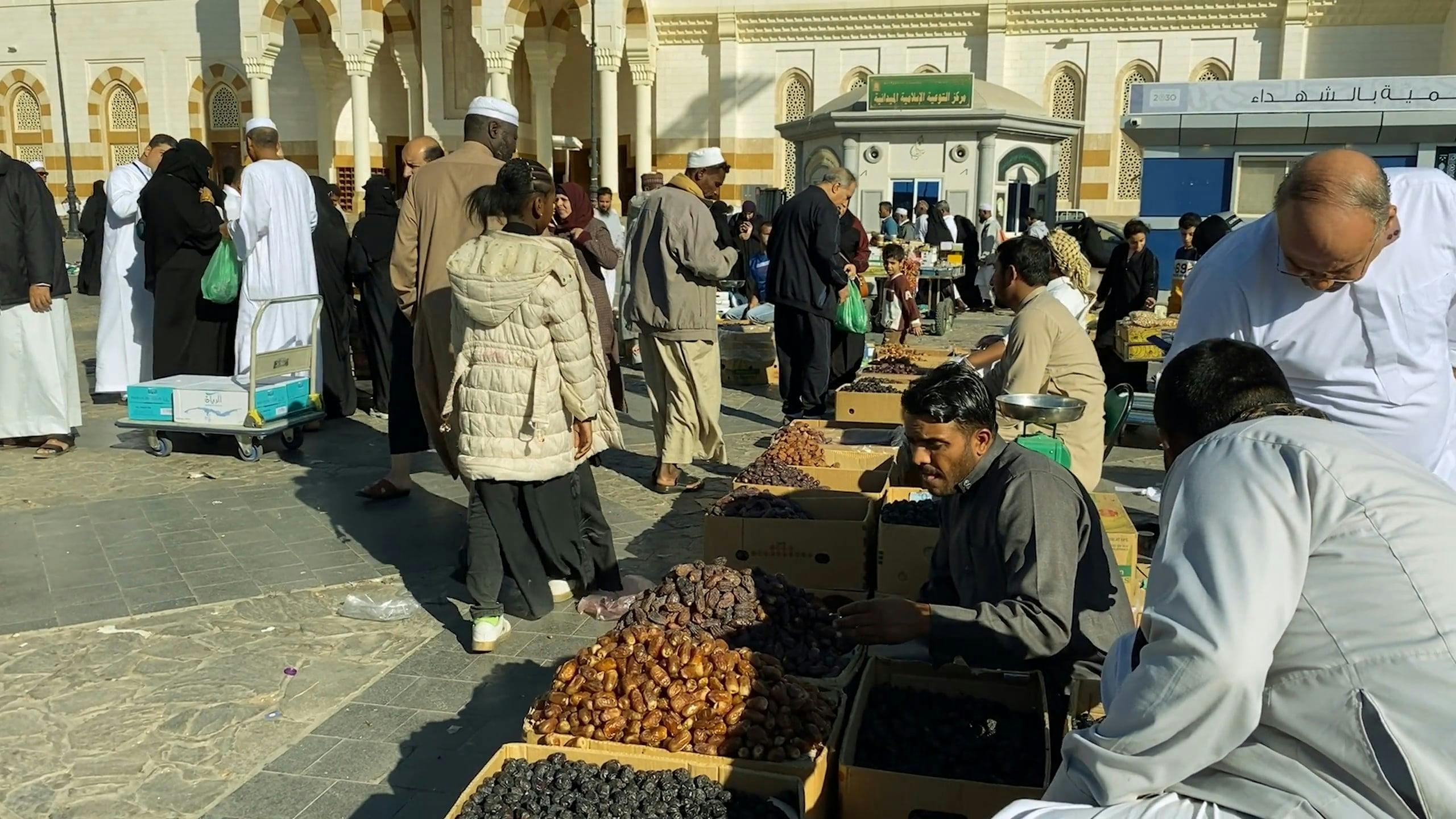 Traditional Market (Souk) Saudi Arabia Free Stock Video Footage ...