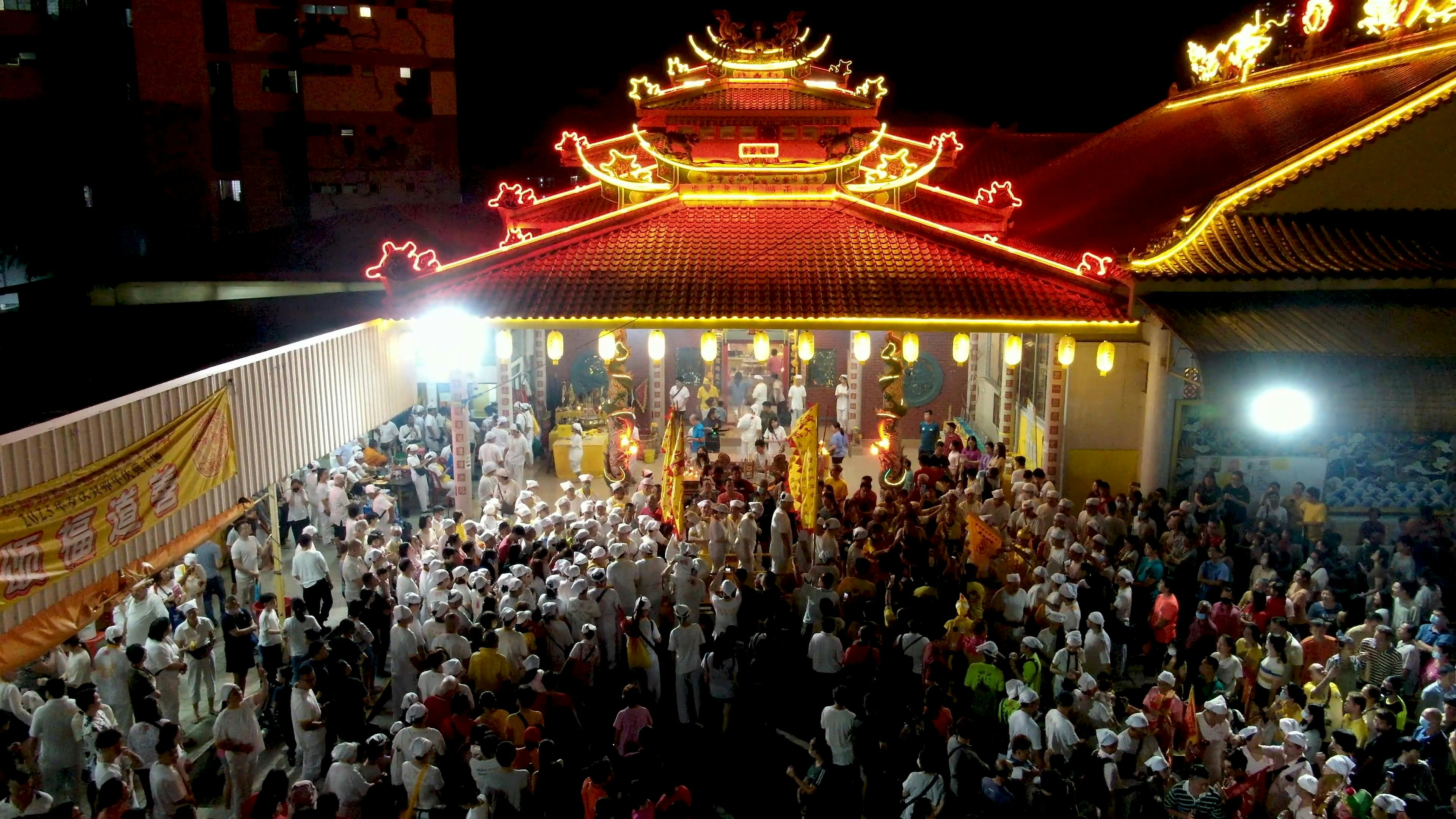 Nine Emperor Temple Yearly Ceremony Free Stock Video Footage, Royalty ...