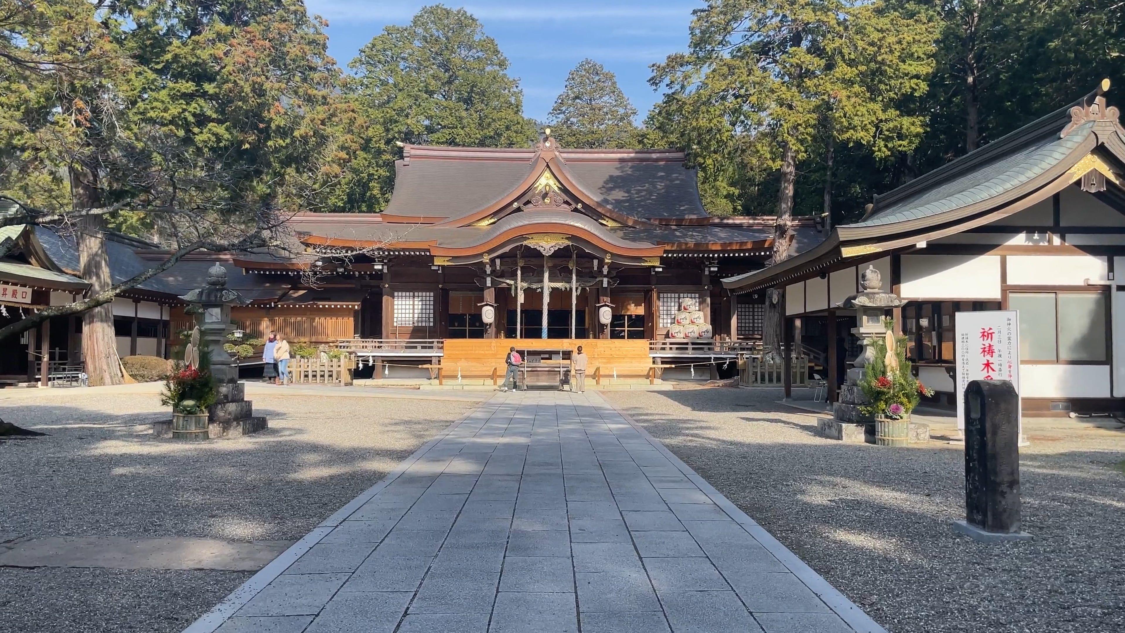 Shintoism Videos, Download The BEST Free 4k Stock Video Footage ...
