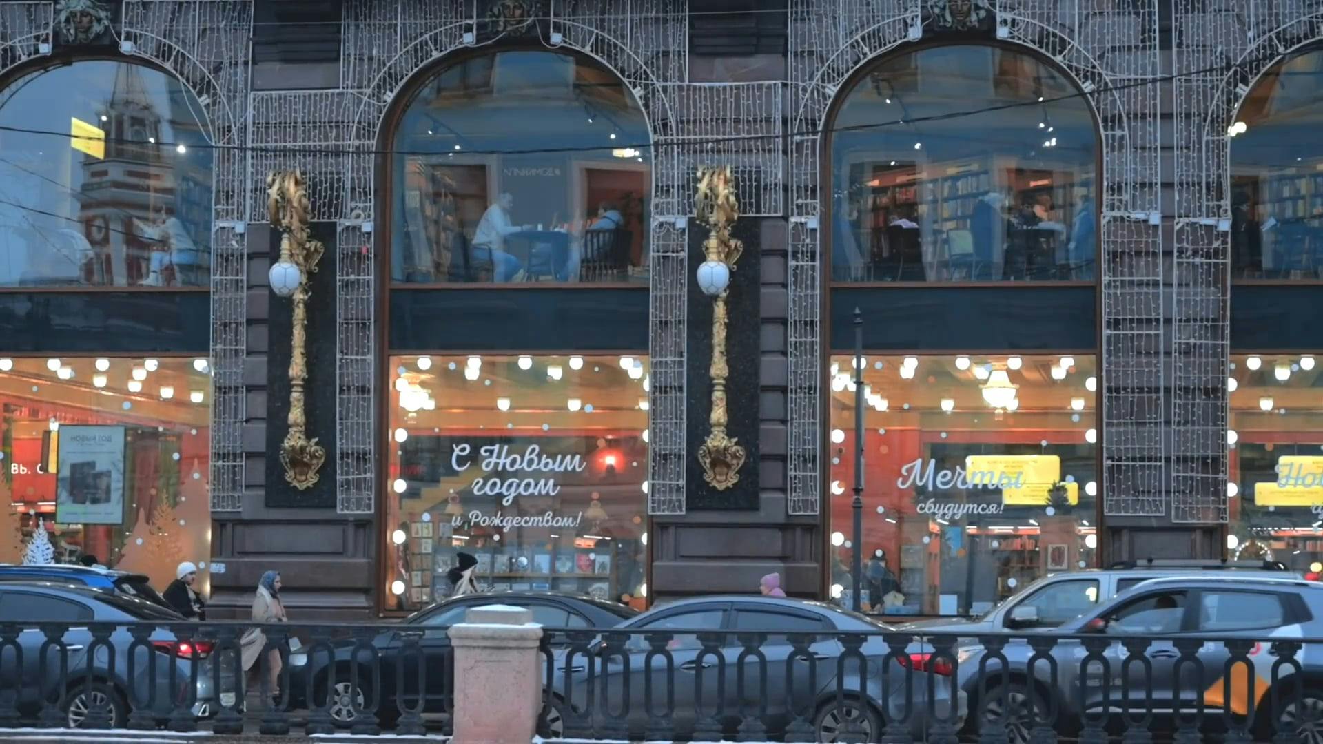 Luxury Car Square Videos, Download The BEST Free 4k Stock Video Footage ...