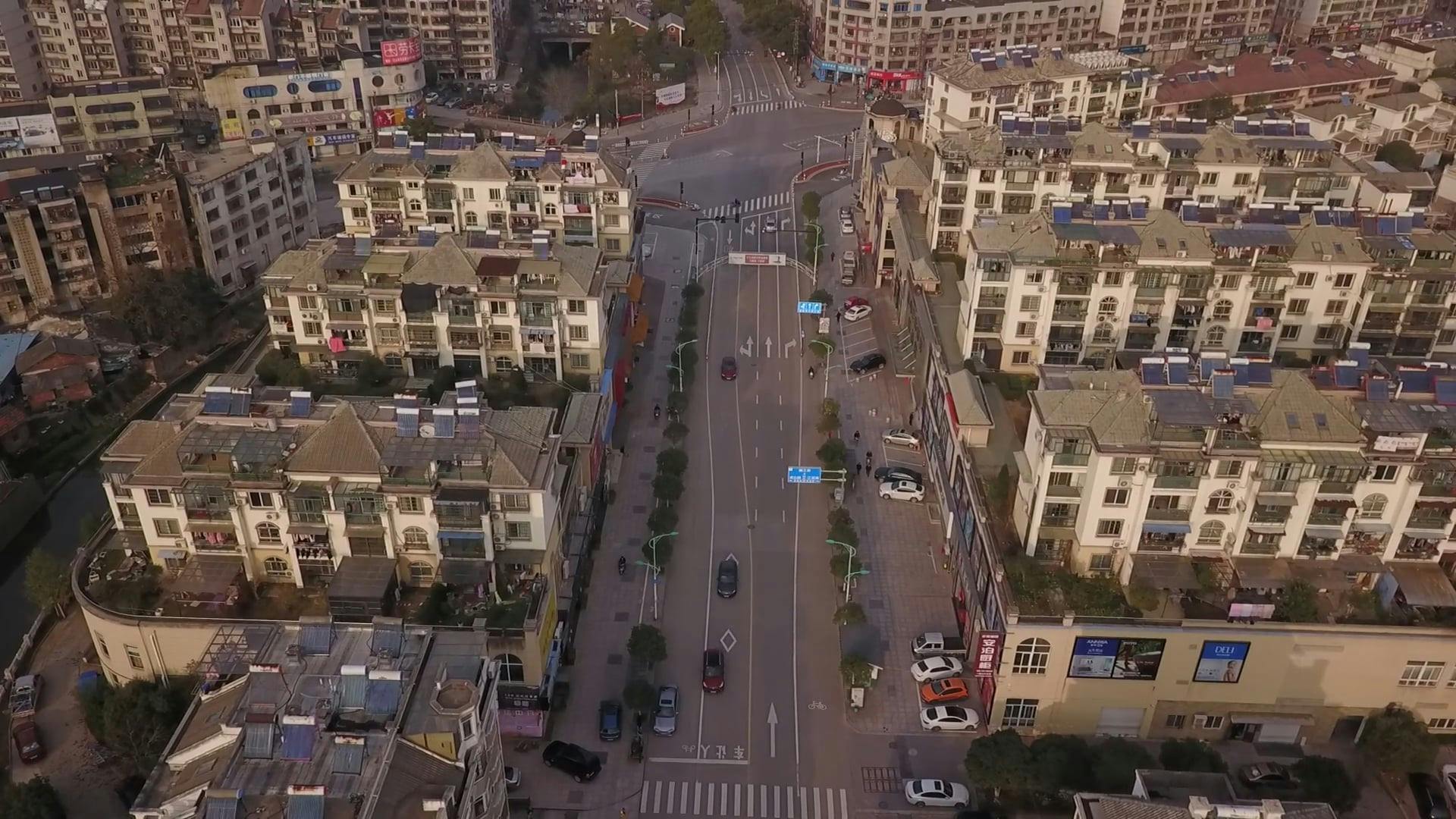 Jiangshan City Free Stock Video Footage, Royalty-Free 4K & HD Video Clip