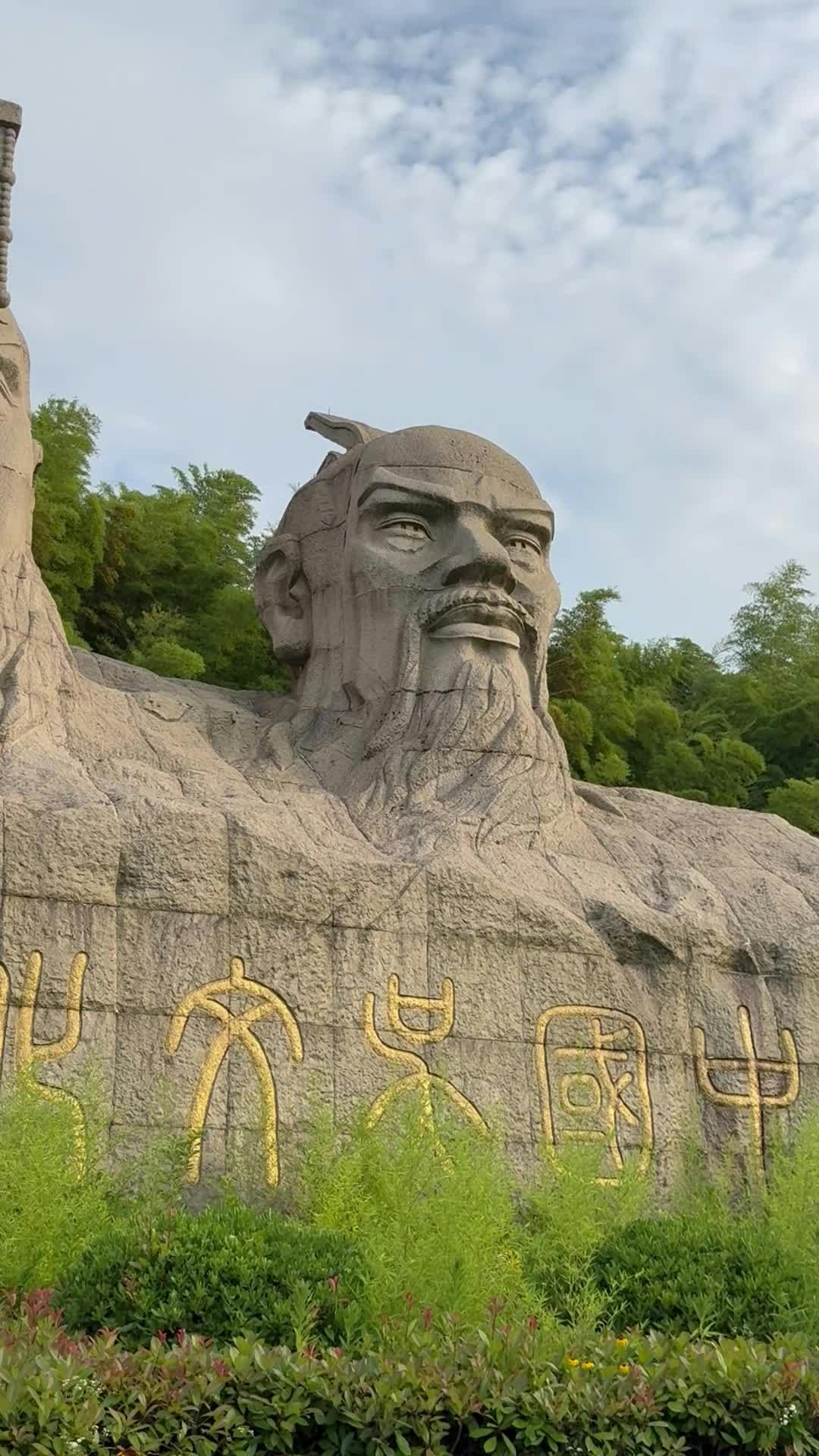 The three heads of the mao statue in china Free Stock Video Footage ...