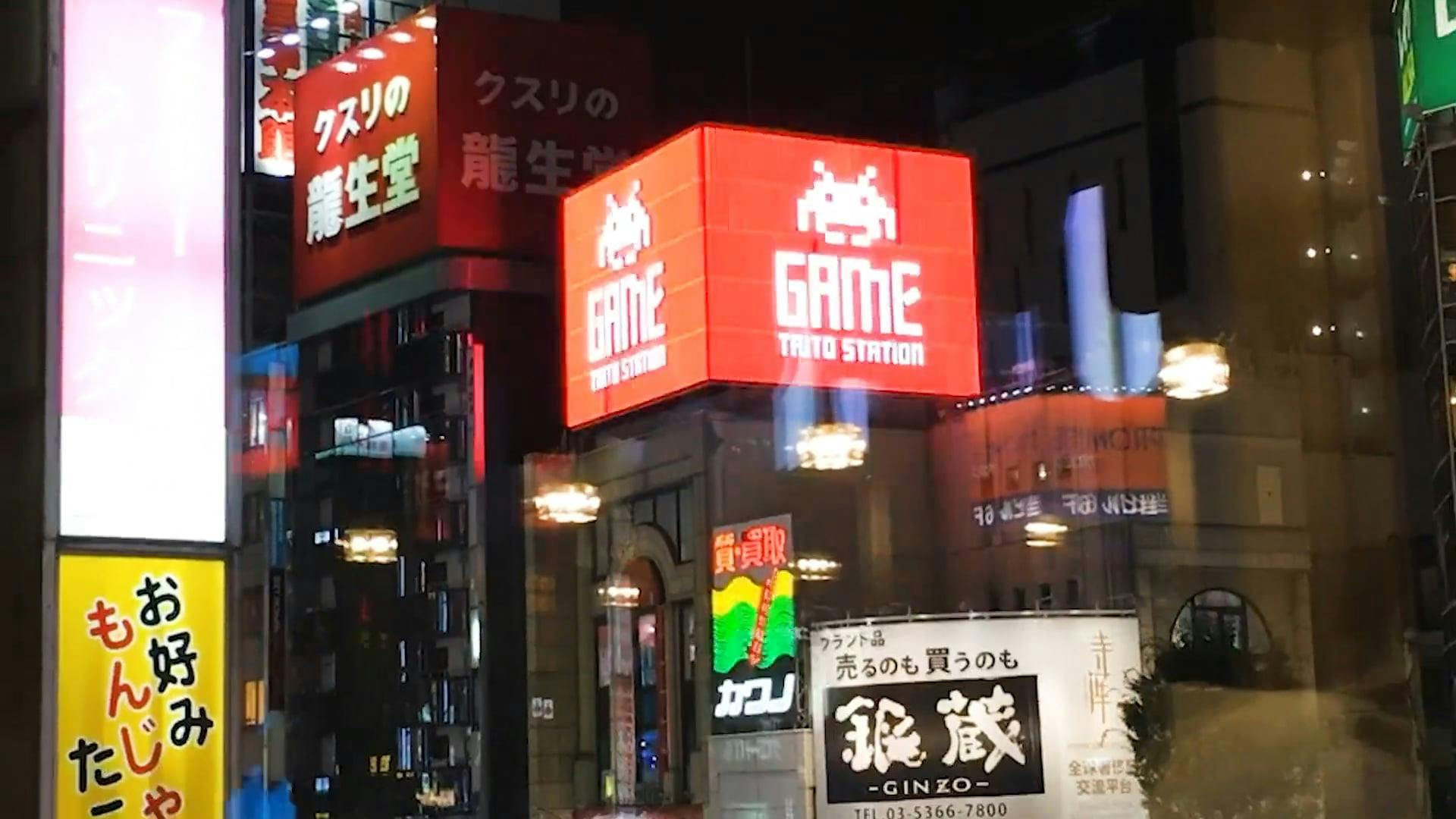 Sign Boards In The Street In Japan · Free Stock Video