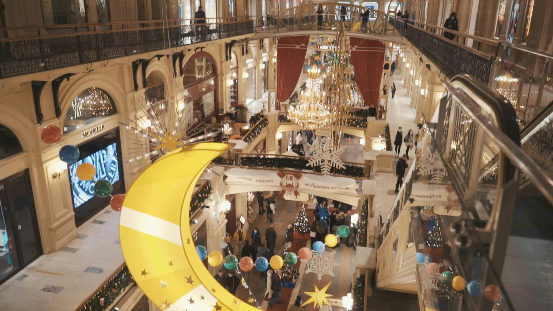 Gum Mall Videos, Download The BEST Free 4k Stock Video Footage & Gum ...