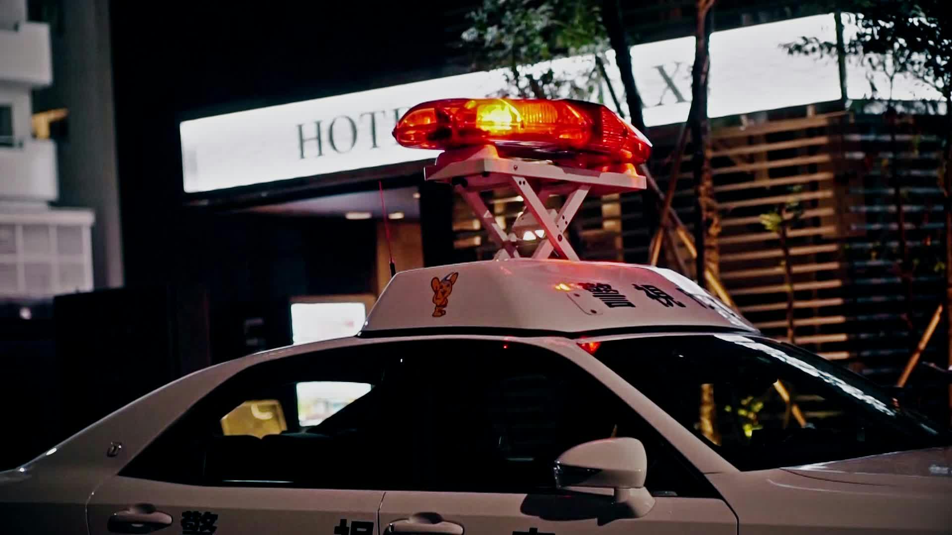 Japan police car on the street Free Stock Video Footage, Royalty-Free ...