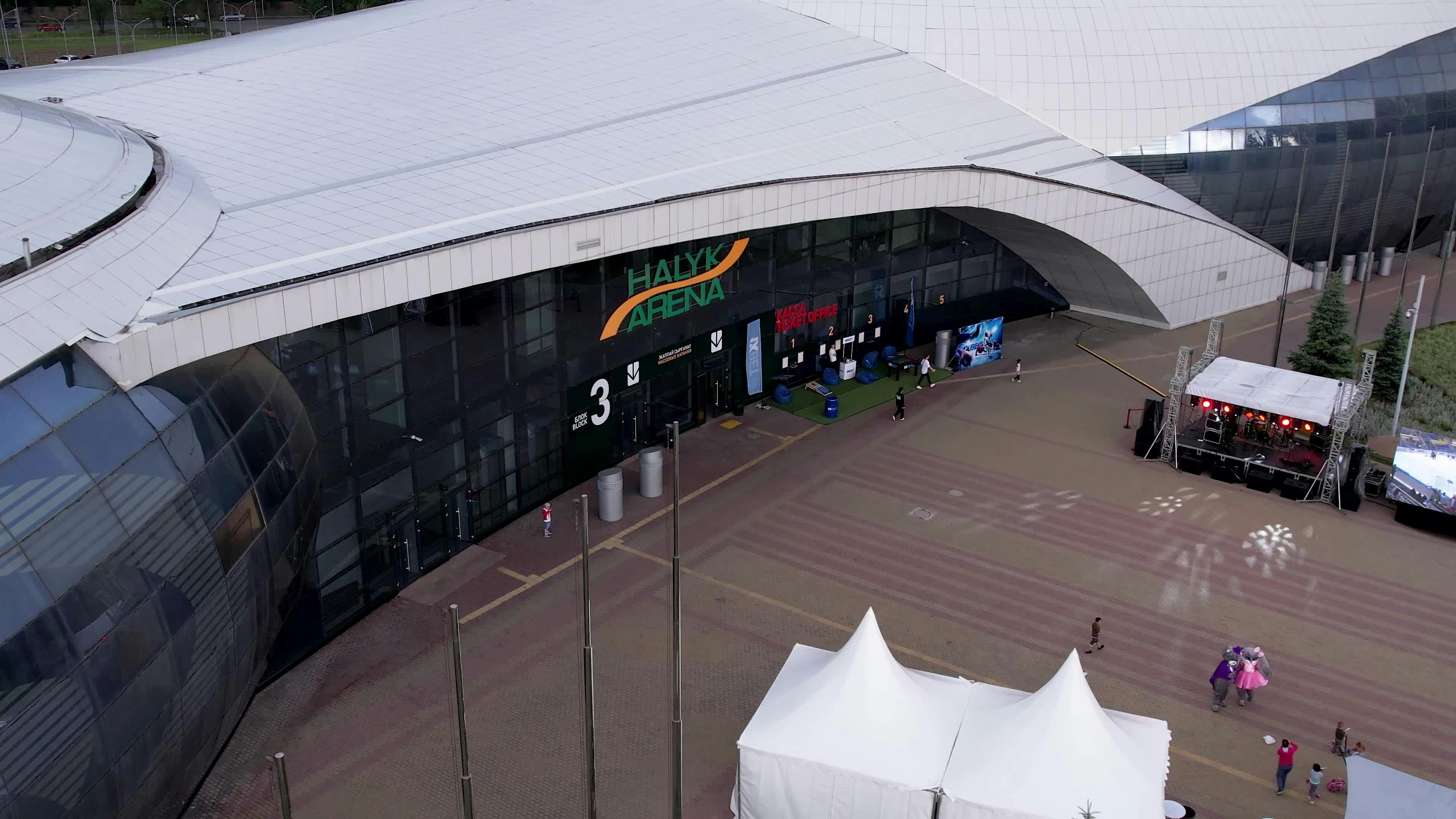 Halyk Arena almaty Free Stock Video Footage, Royalty-Free 4K & HD Video ...