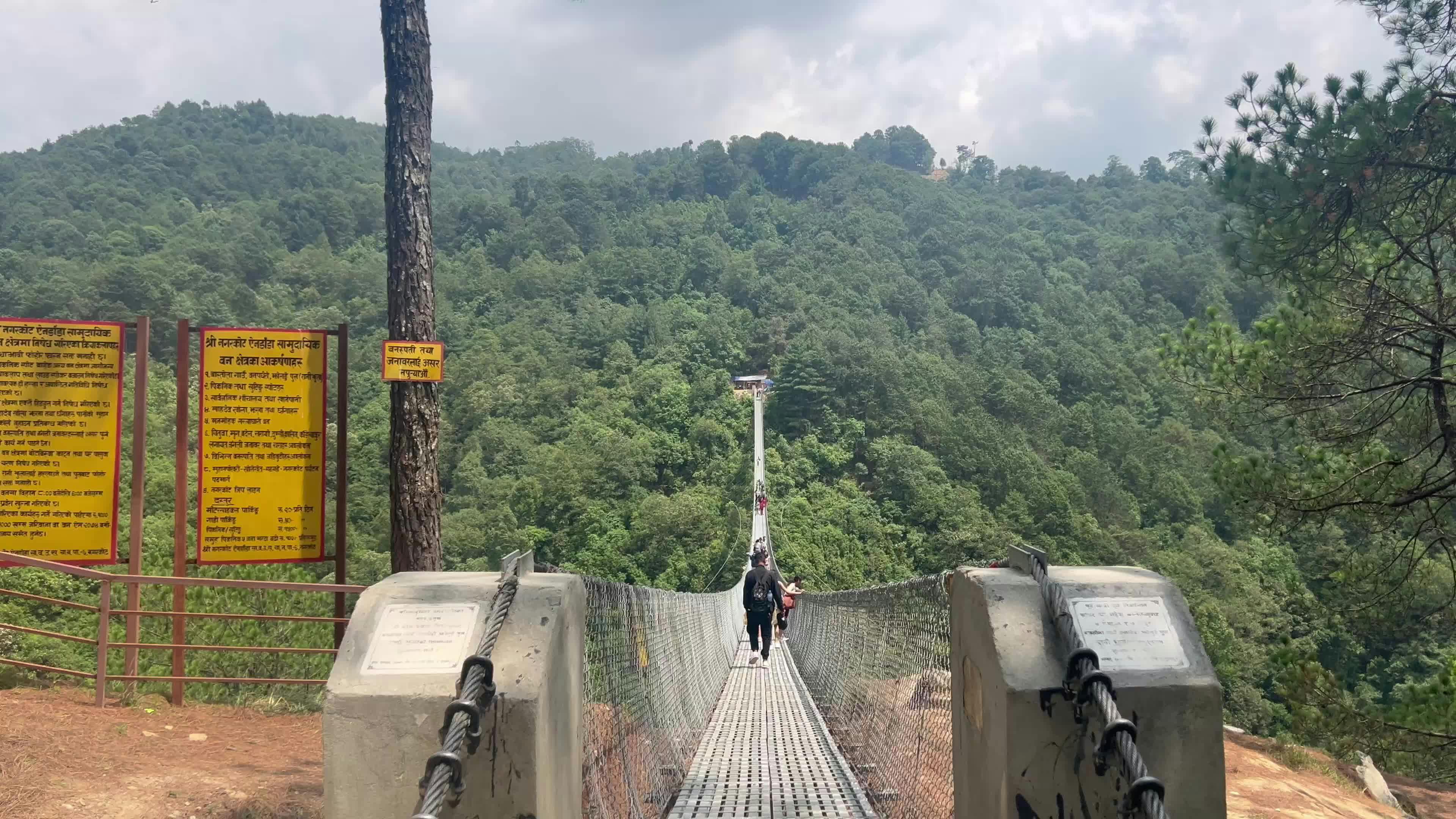 Nuwakot Videos, Download The BEST Free 4k Stock Video Footage & Nuwakot ...