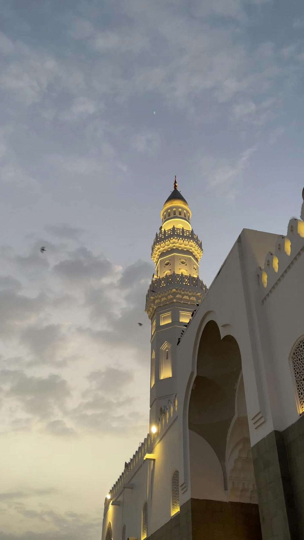 Madina Masjid Videos, Download The BEST Free 4k Stock Video Footage ...