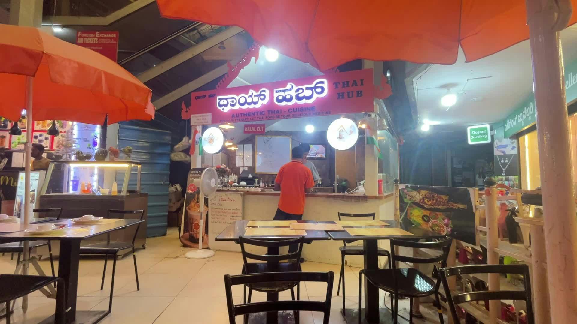 Swiggy Videos, Download The BEST Free 4k Stock Video Footage & Swiggy ...