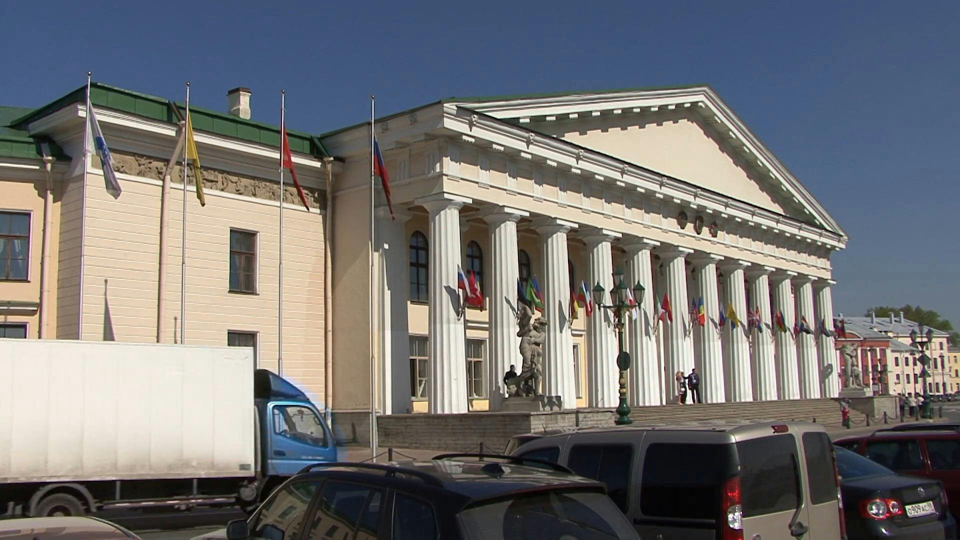 Russia Flags Videos, Download The BEST Free 4k Stock Video Footage ...