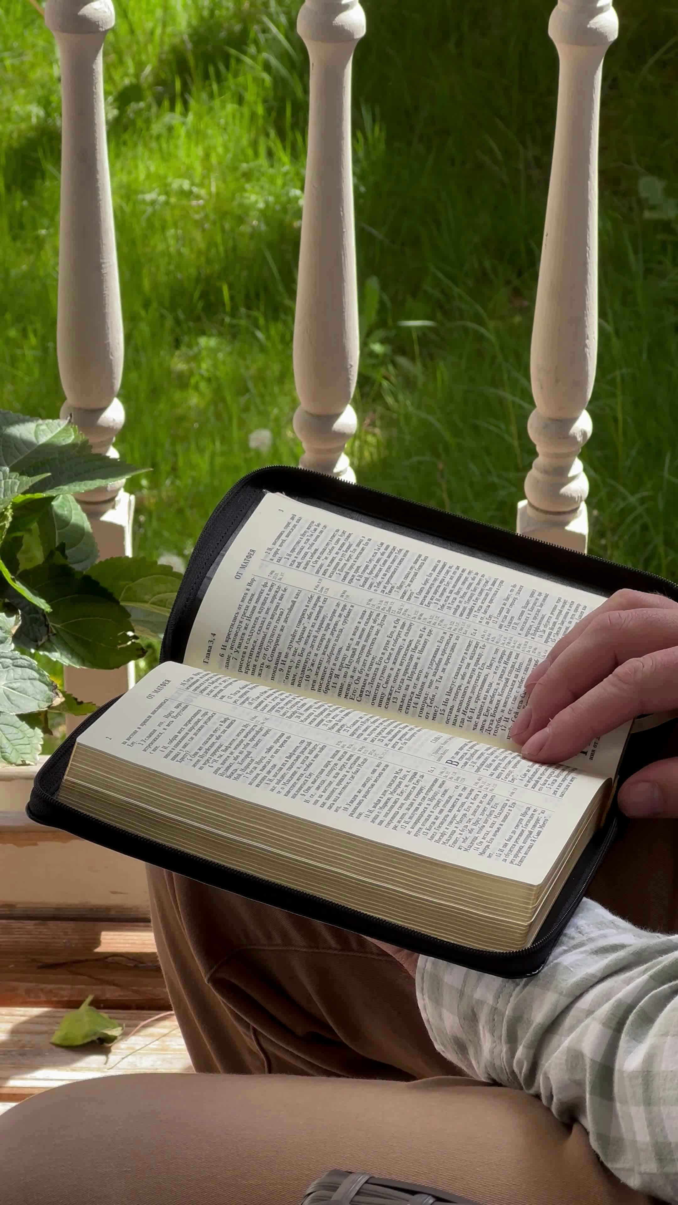 Scrolls Bible Videos, Download The BEST Free 4k Stock Video Footage ...