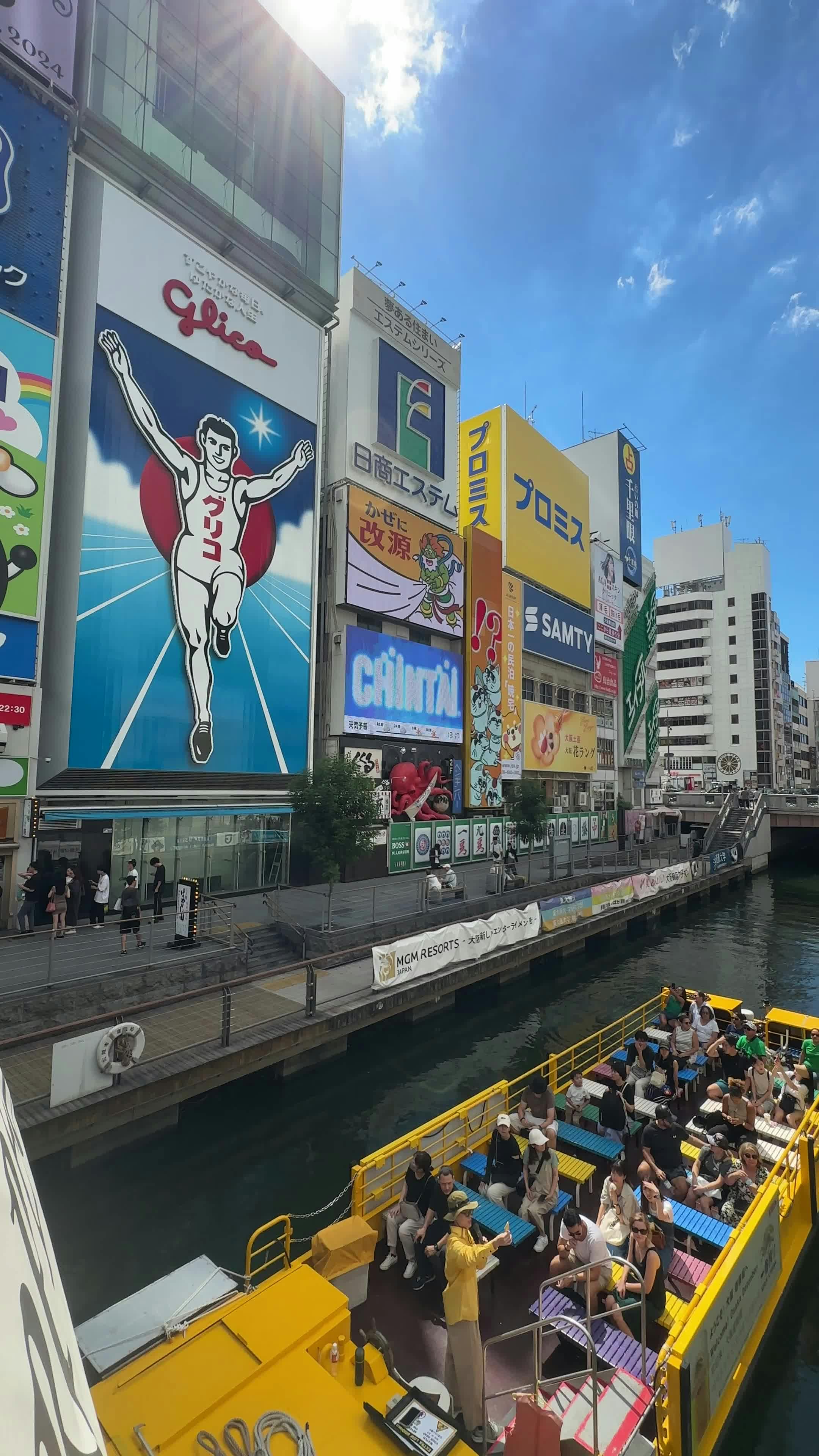 Japan Background Videos, Download The BEST Free 4k Stock Video Footage ...