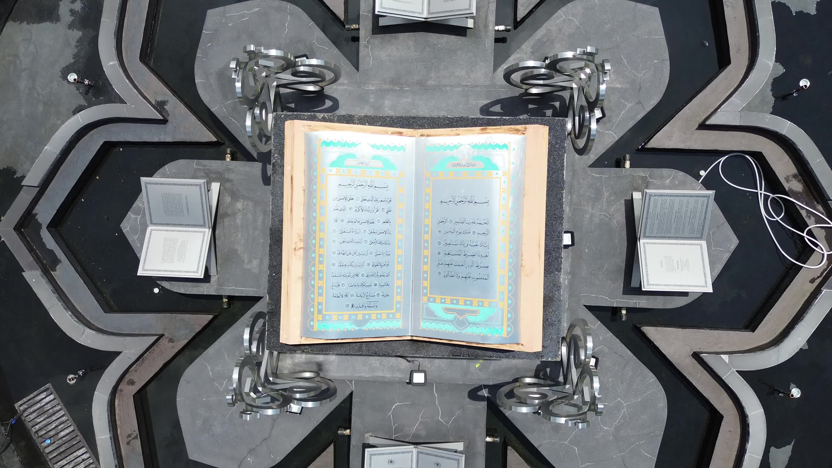 Aerial View of Islamic Quran Monument Fountain Free Stock Video Footage ...