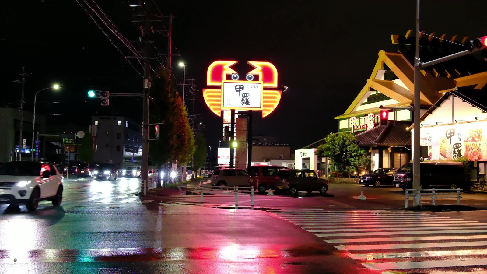 Japanese Kiss Videos, Download The BEST Free 4k Stock Video Footage ...