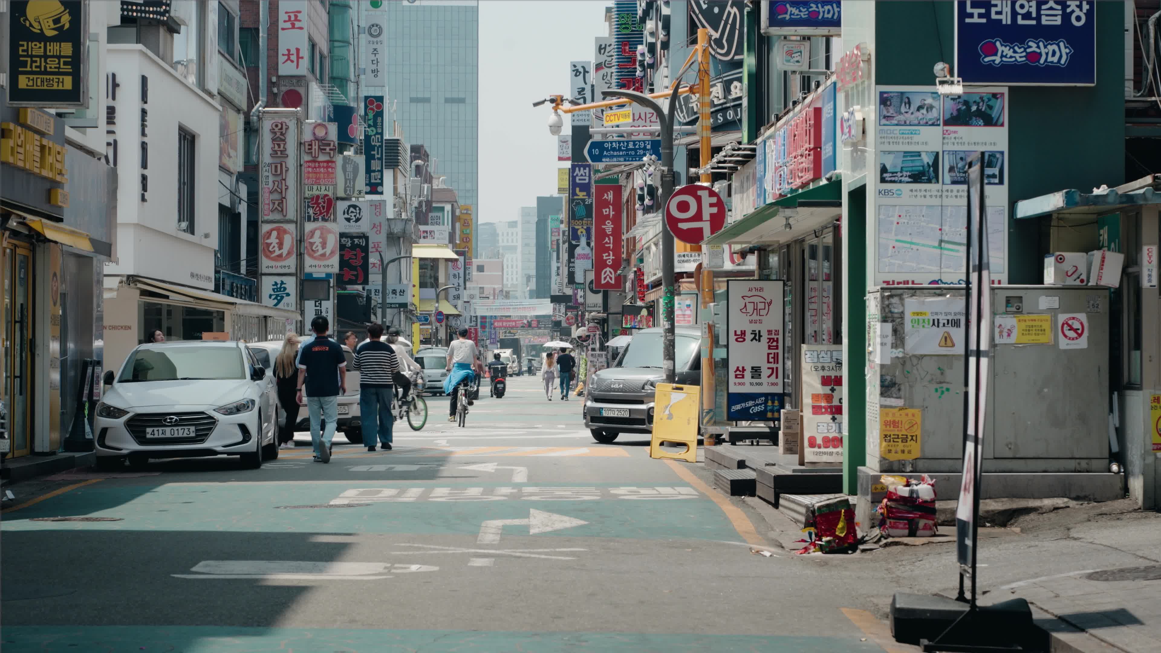 Korea Scene Videos, Download The BEST Free 4k Stock Video Footage ...