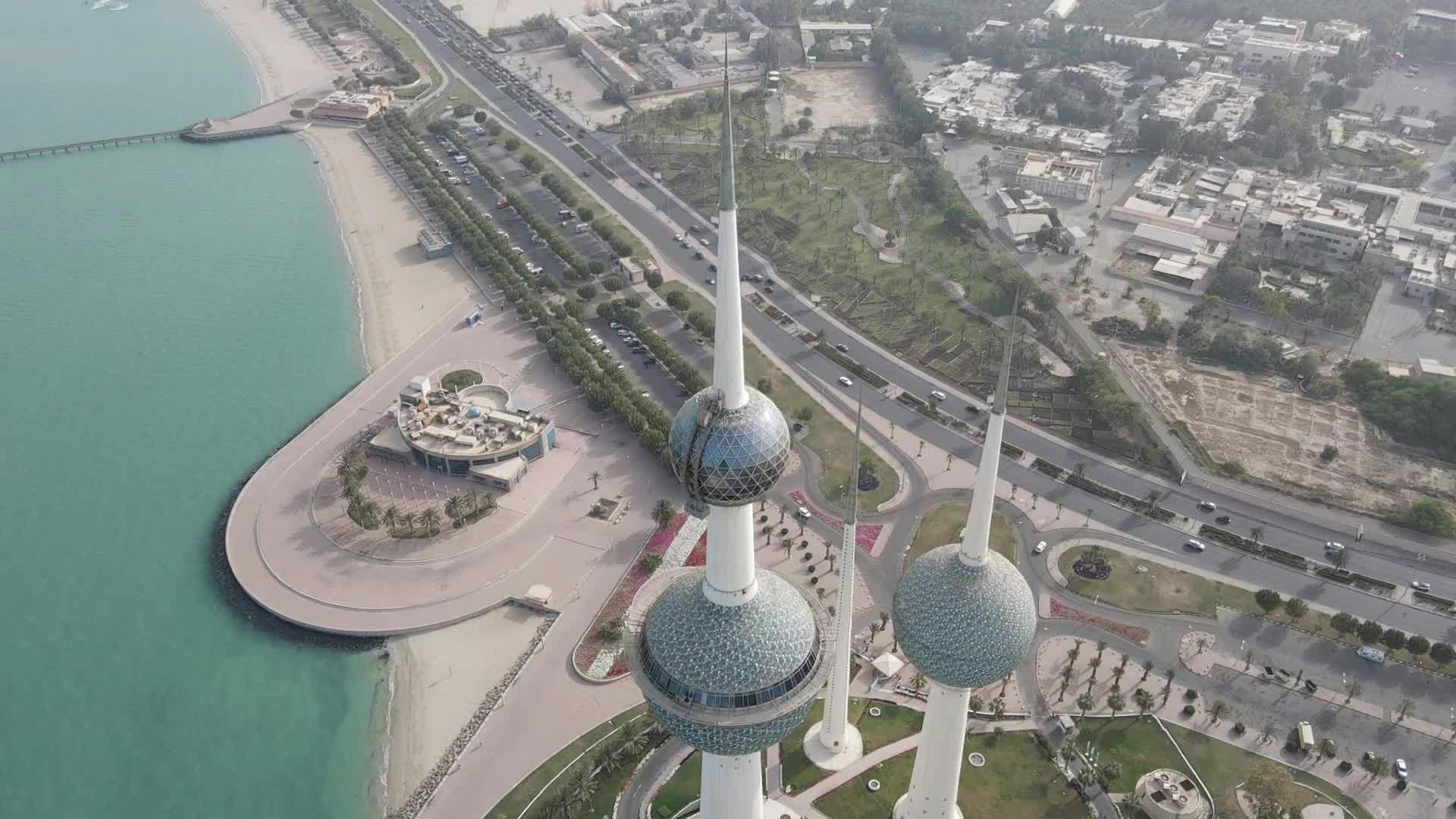 Kuwait Tourism Attraction Videos, Download The BEST Free 4k Stock Video ...