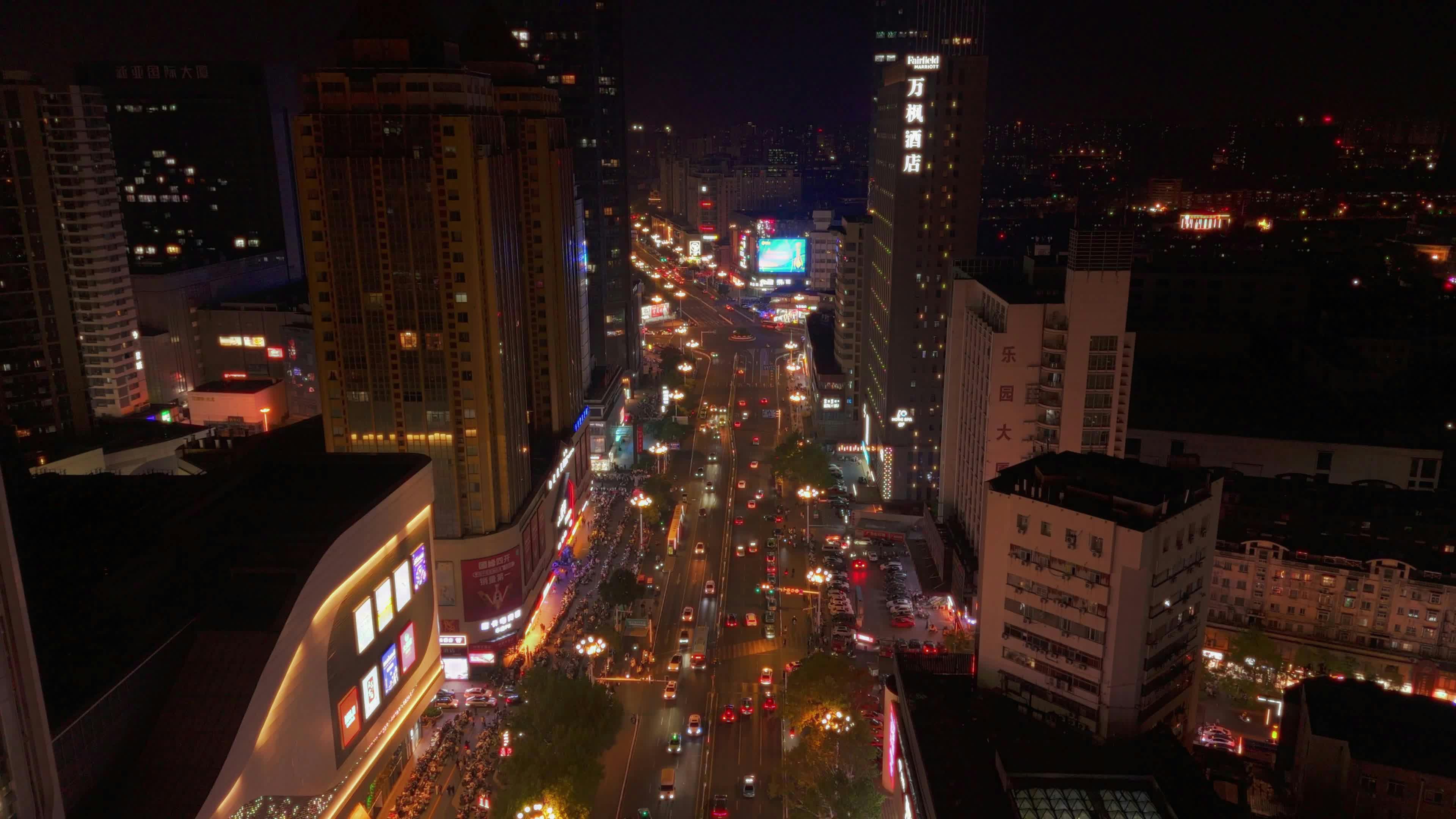 Aerial View of Vibrant Cityscape at Night Free Stock Video Footage ...