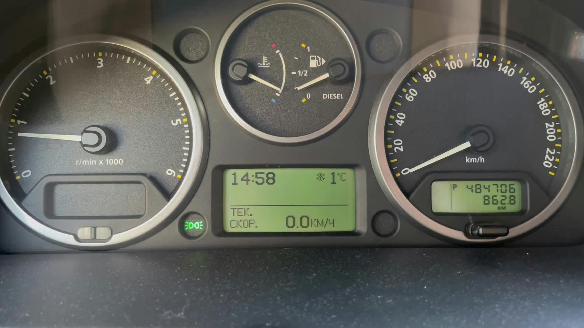 Close-Up of Land Rover Dashboard Gauges Display Free Stock Video ...