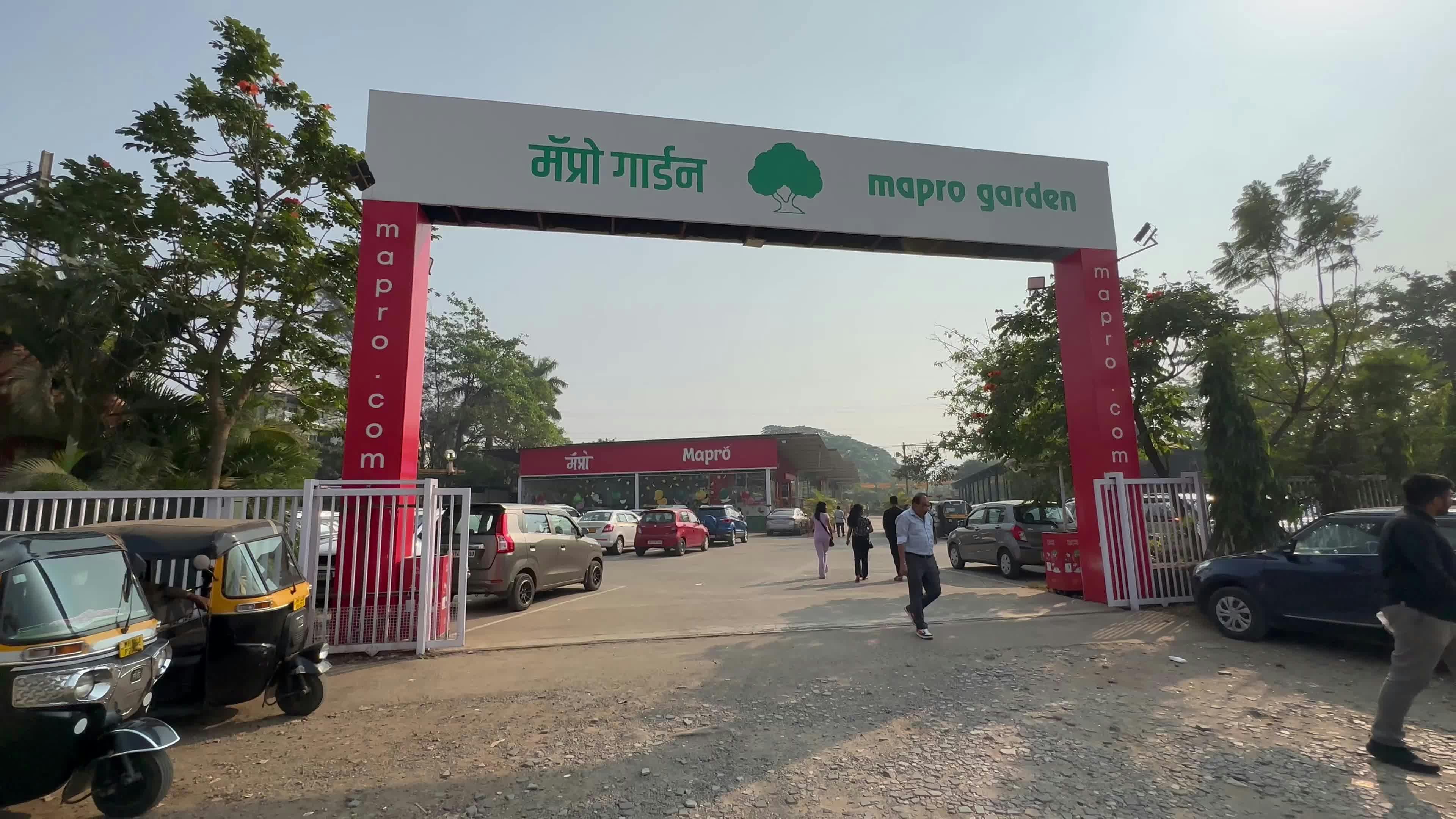 Entrance to Mapro Garden in Mahabaleshwar Free Stock Video Footage ...