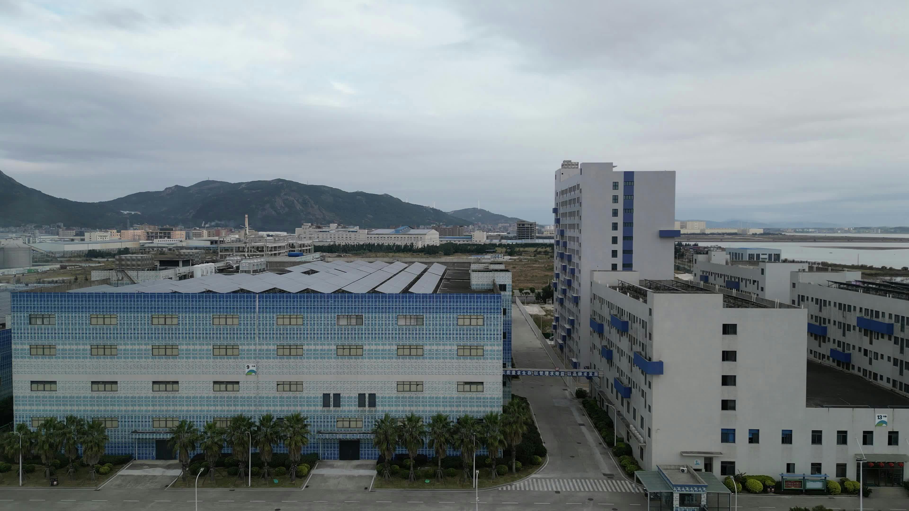 It Sector Images Videos, Download The BEST Free 4k Stock Video Footage ...