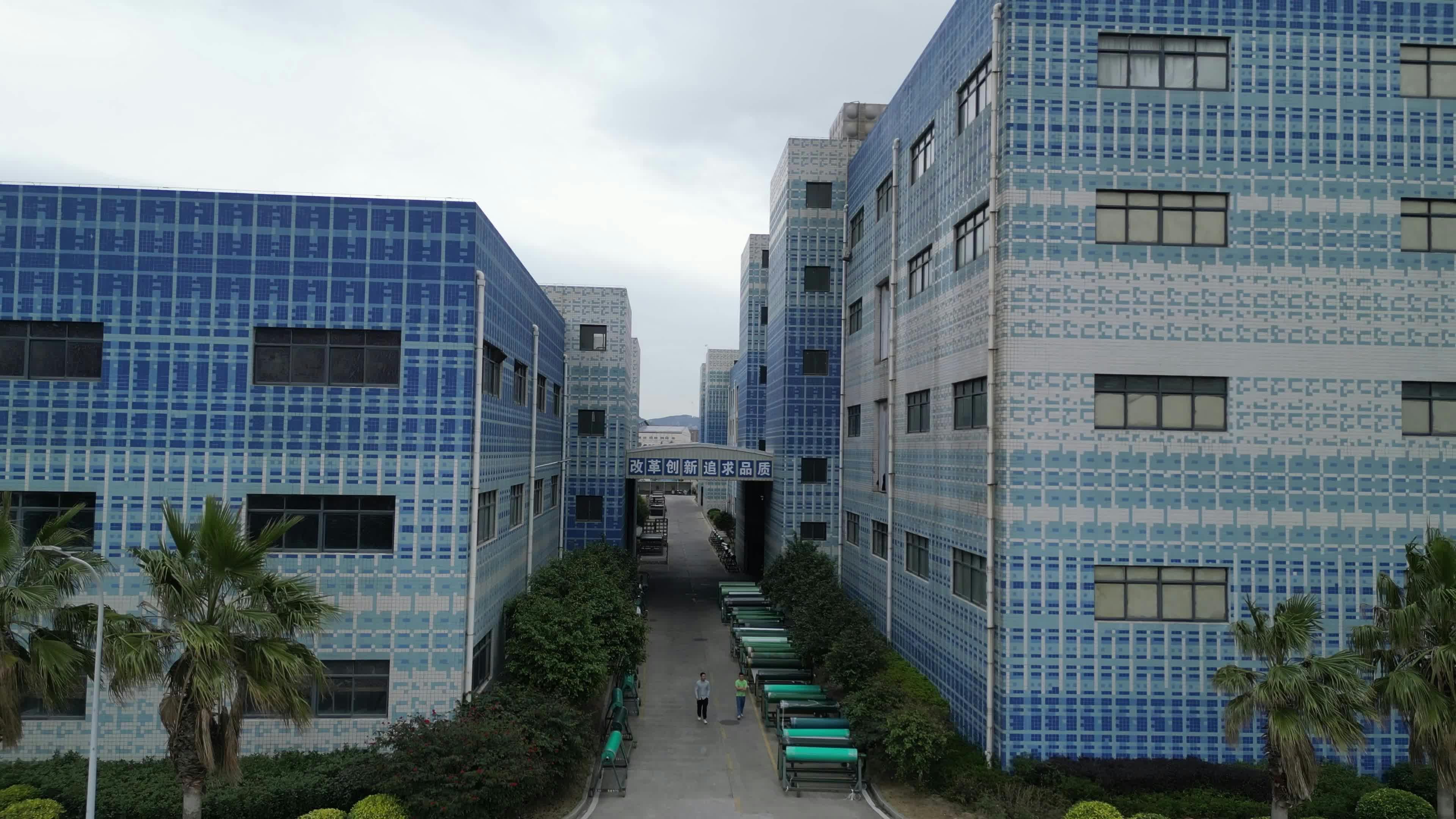 Modern Blue Industrial Building Exterior Free Stock Video Footage ...