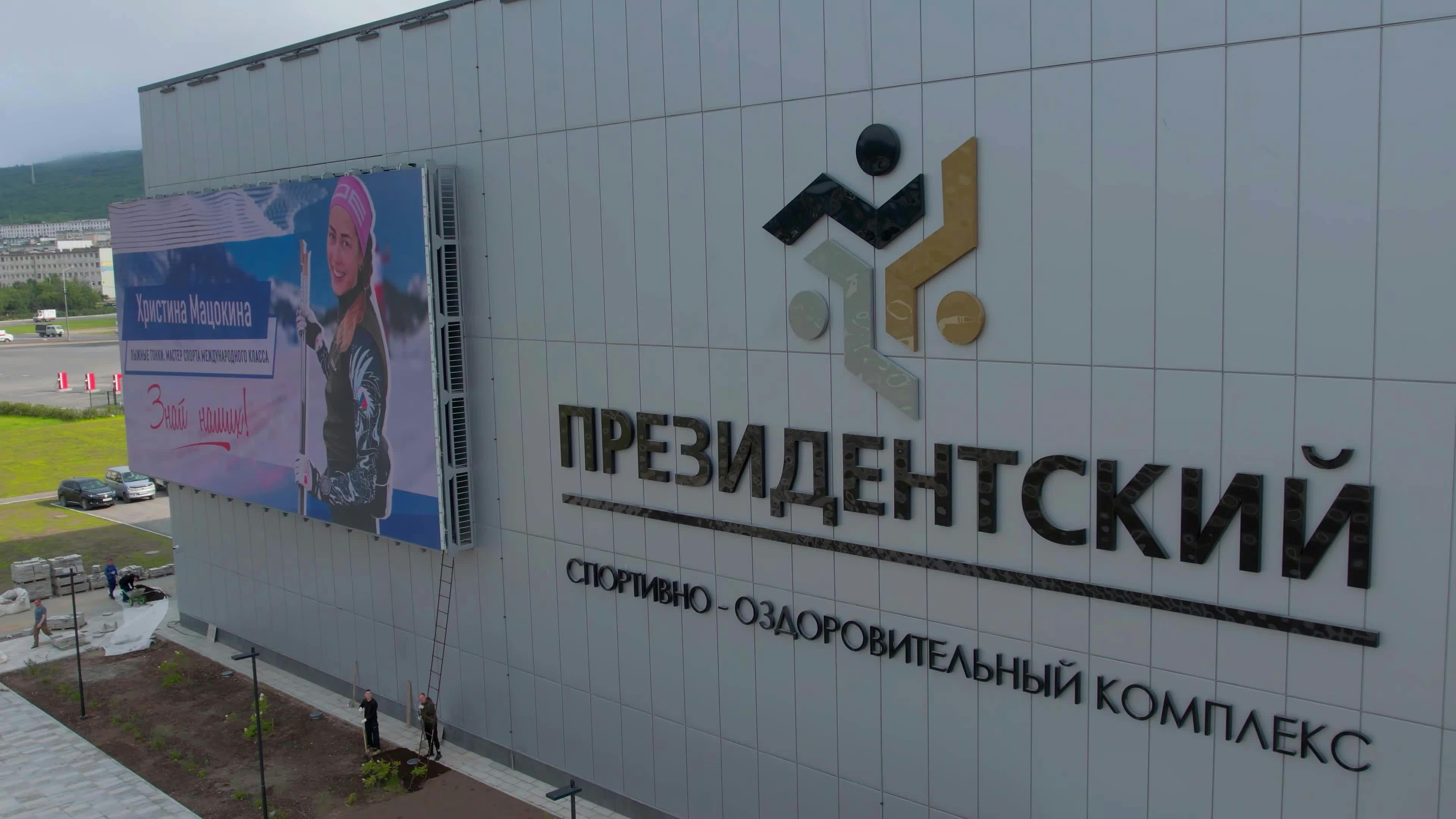 Dc Banner Designs Videos, Download The BEST Free 4k Stock Video Footage ...