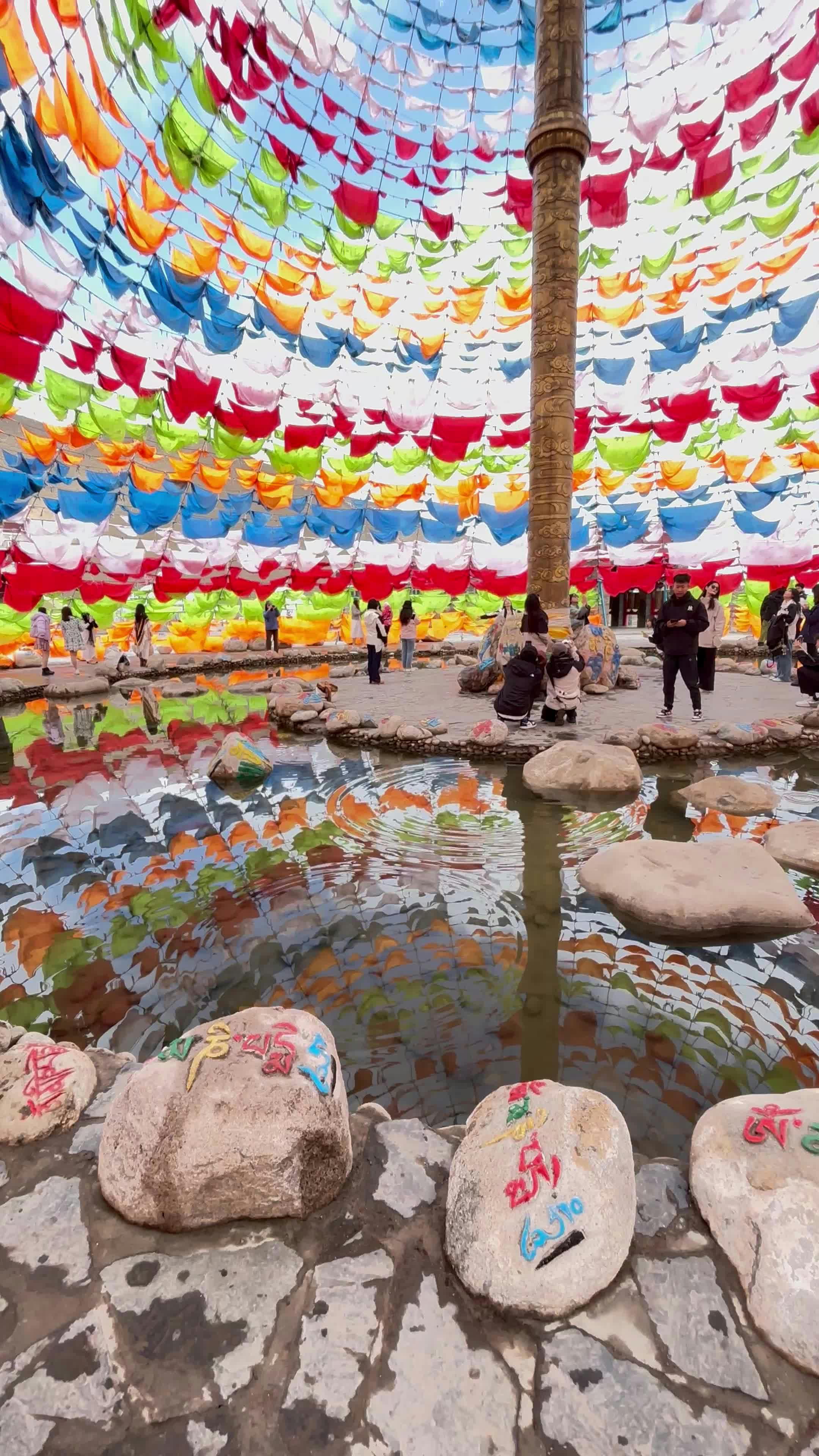 Vibrant Canopy Art Installation with Reflections Free Stock Video ...