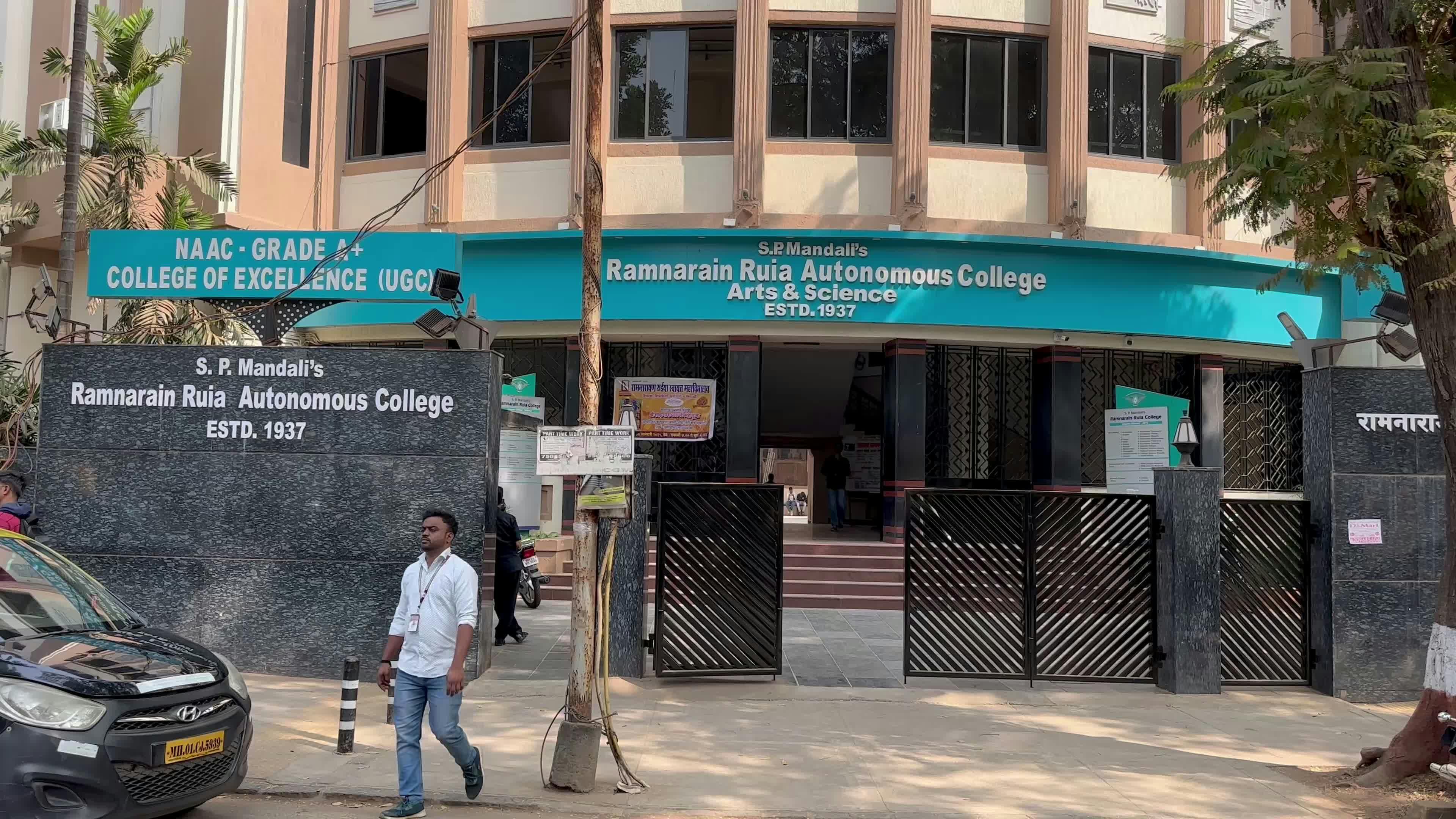 Ramnarain Ruia College Entrance in Mumbai Free Stock Video Footage ...