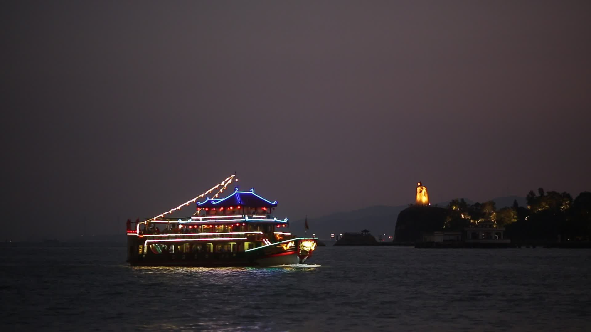 Night Cruise on A Tranquil Sea with Lights Free Stock Video Footage ...