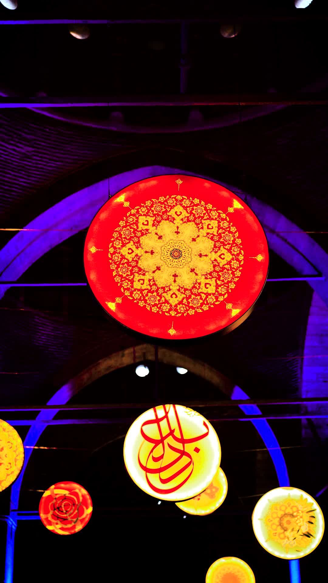 Colorful Illuminated Islamic Art Installation Free Stock Video Footage ...