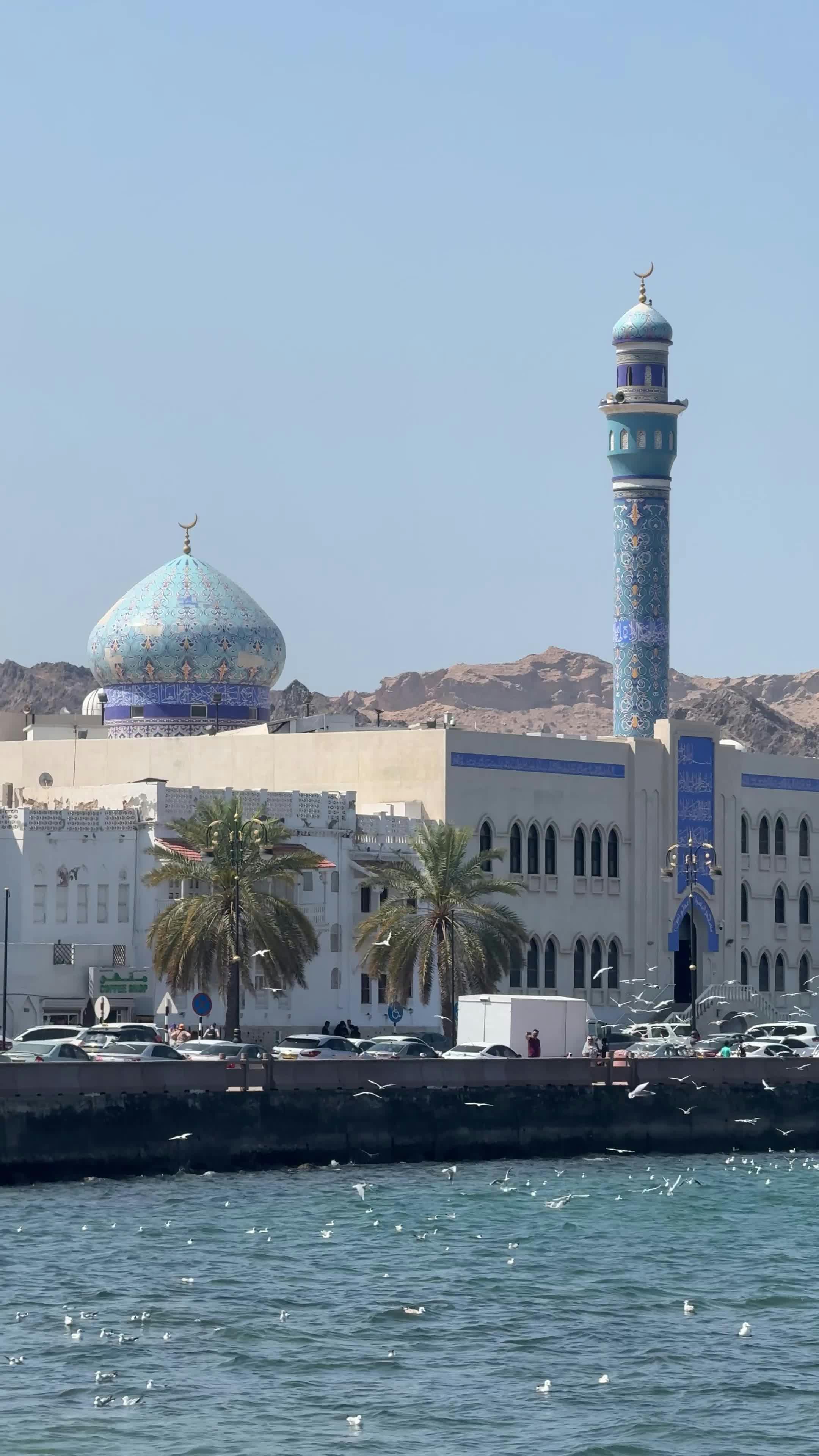 Beautiful Mosque by Jeddah Corniche Skyline Free Stock Video Footage ...