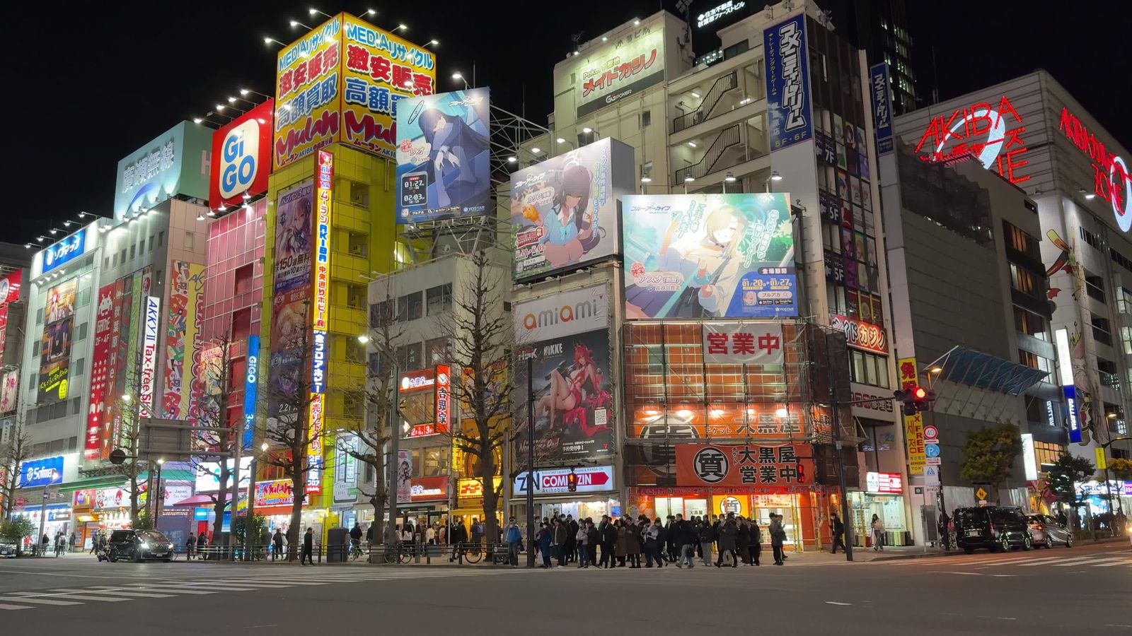 Naruto Anime Videos, Download The BEST Free 4k Stock Video Footage ...
