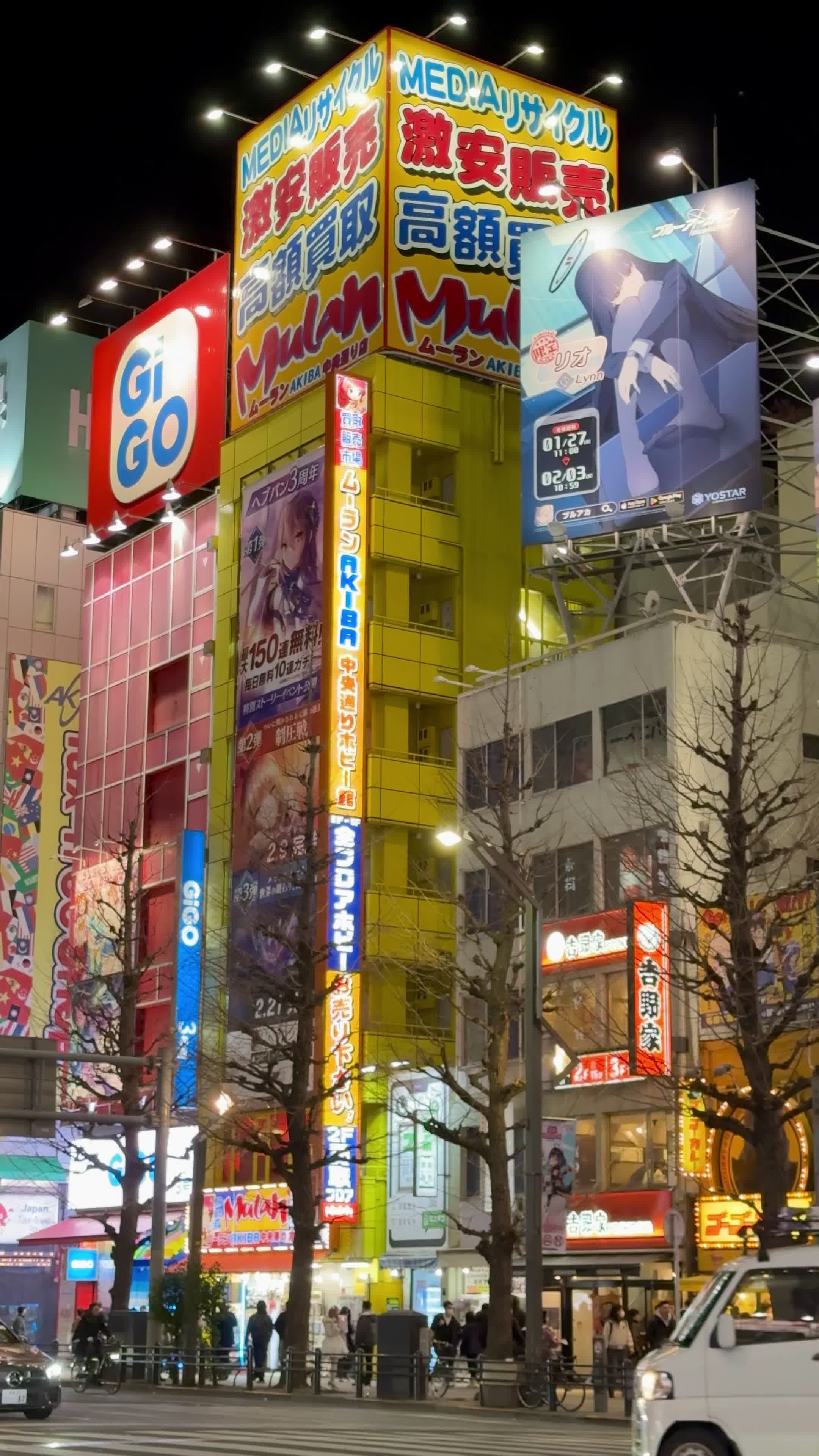 Colorful Anime Billboard in Urban Japan Free Stock Video Footage ...