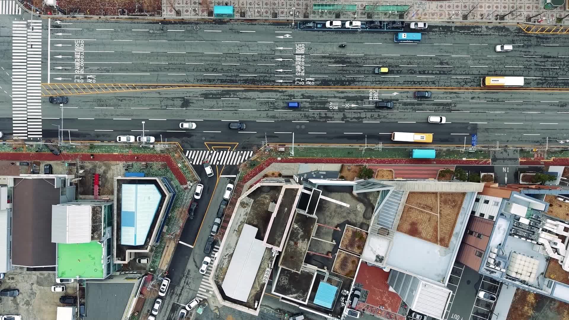 Aerial View of Bustling City Streets and Buildings Free Stock Video ...