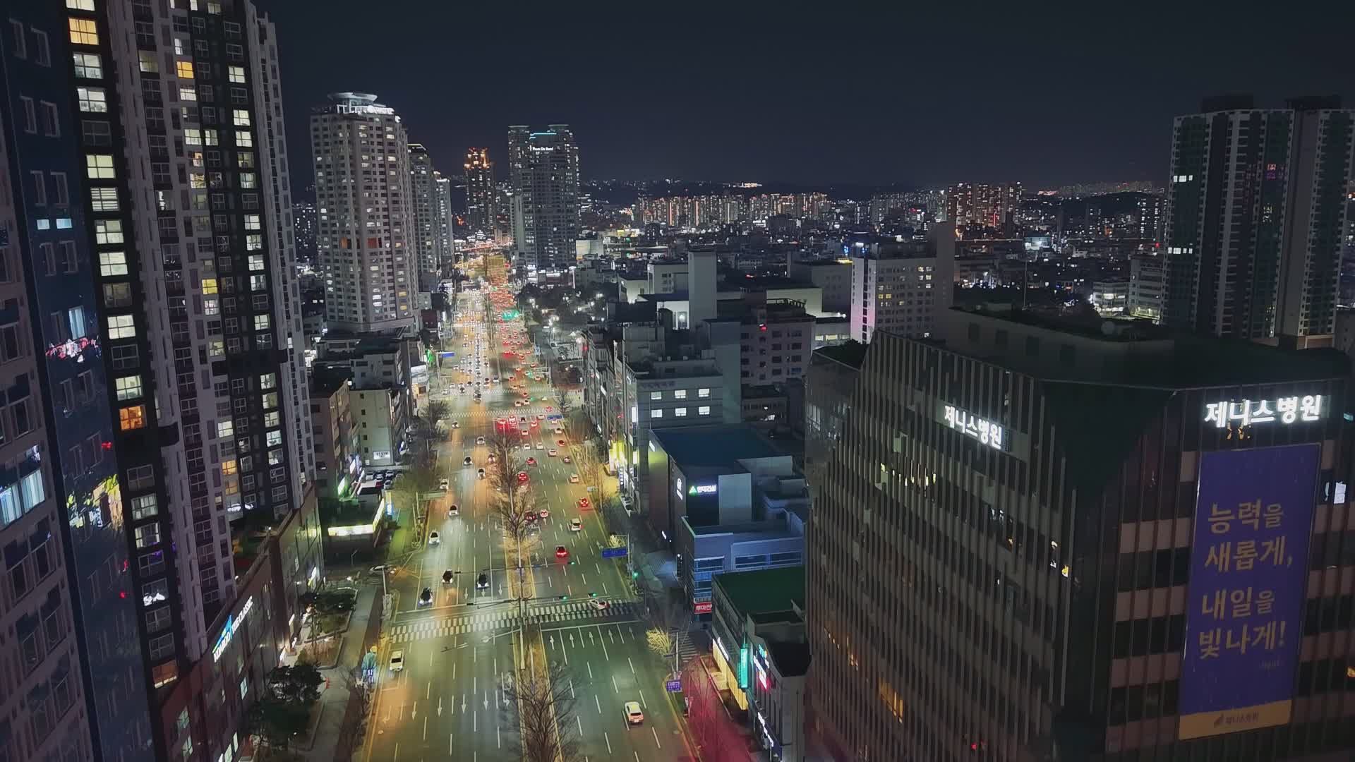 Vibrant Night Aerial View of City Street Free Stock Video Footage ...