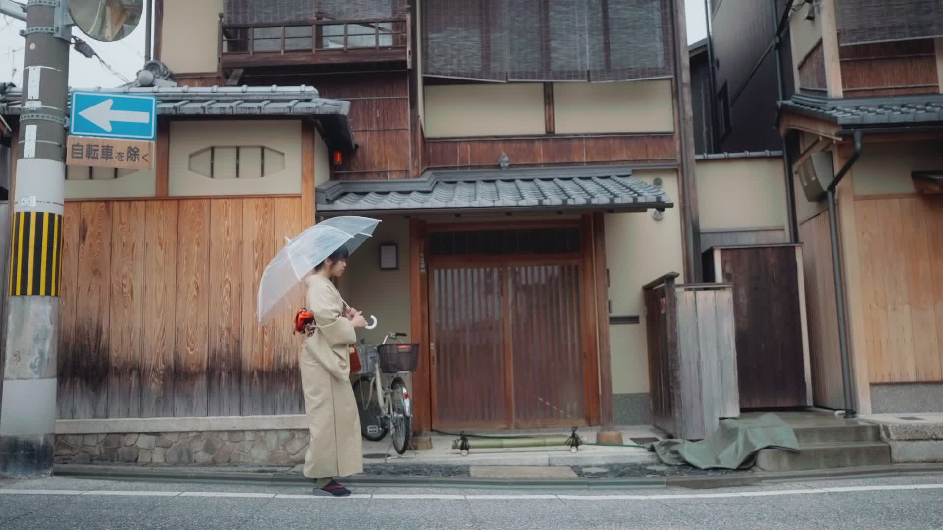 Traditional Kyoto Street Scene with Kimono-Clad People Free Stock Video ...