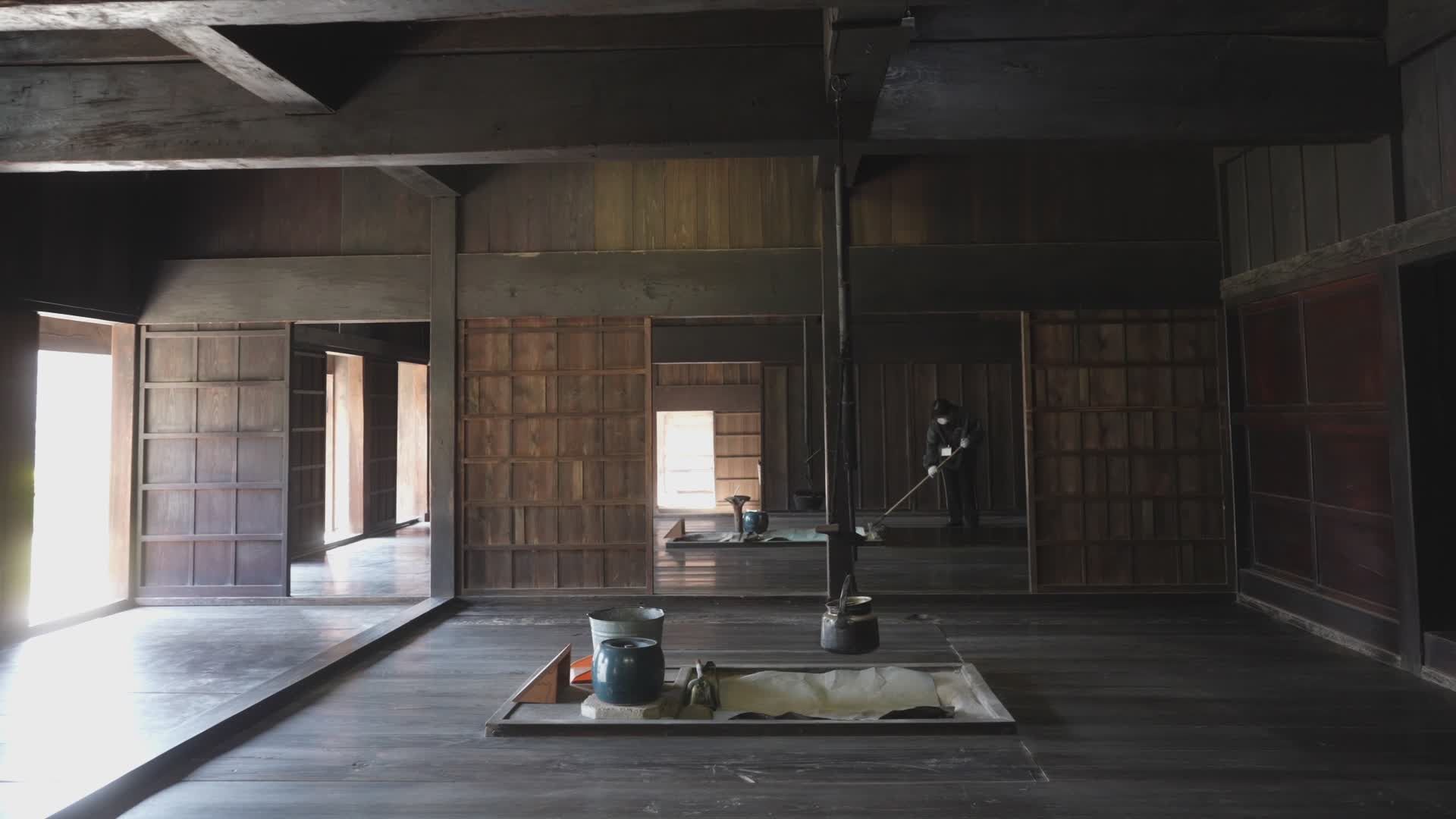 Traditional Japanese House Interior Free Stock Video Footage, Royalty ...