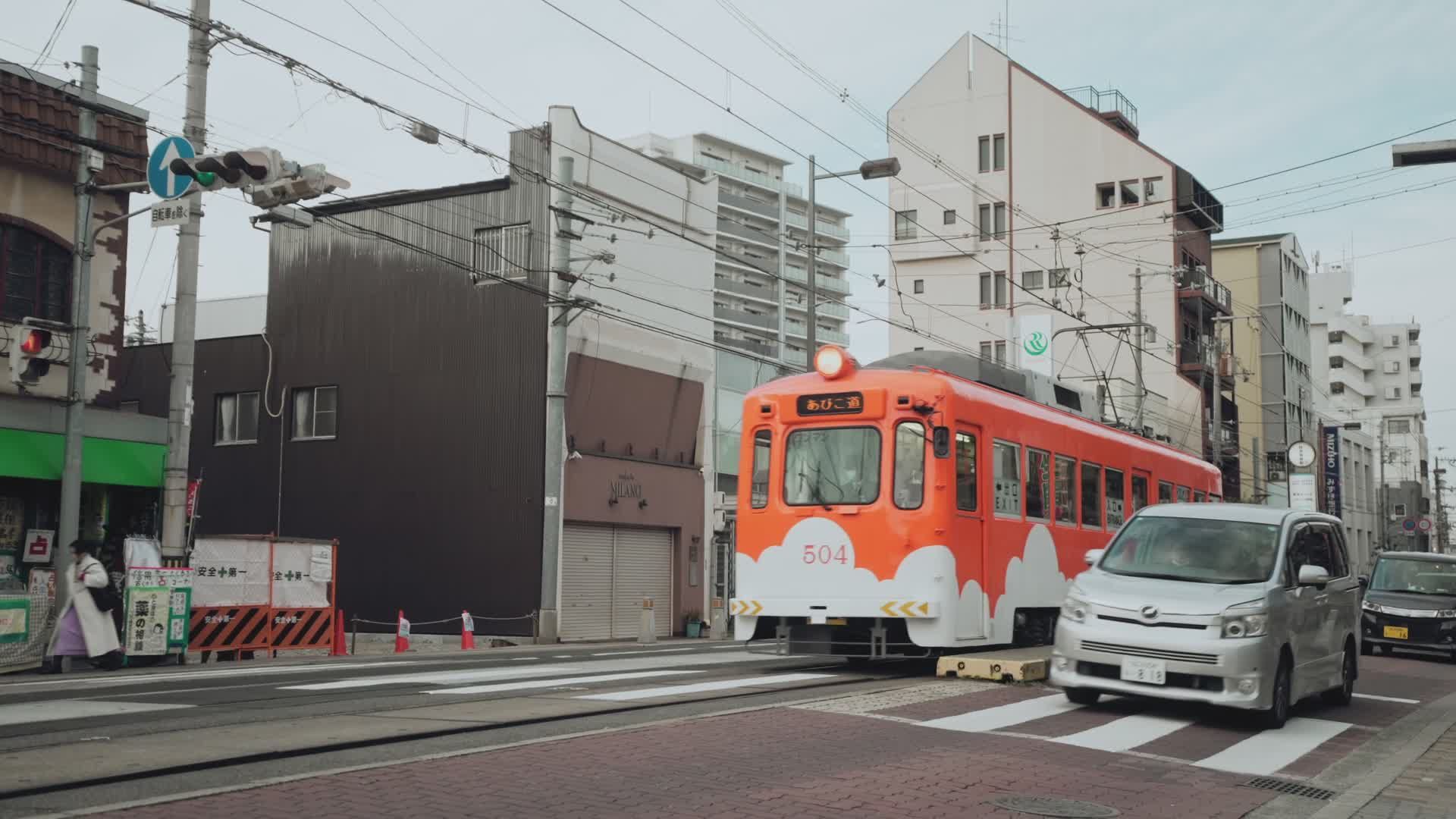 Classic Japanese City Tram in Osaka Scene Free Stock Video Footage ...