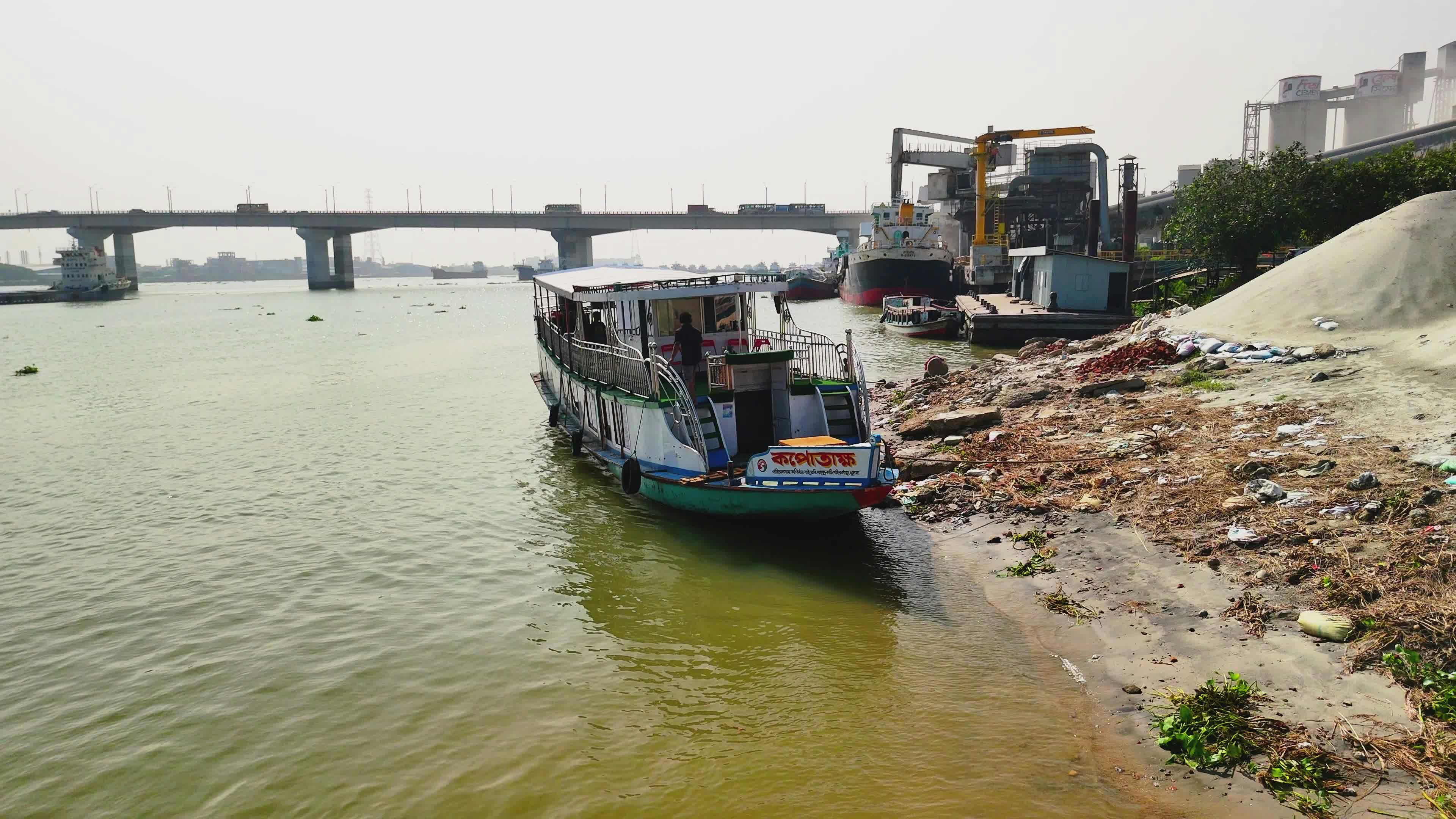 Road Bridge Bangladesh Videos, Download The BEST Free 4k Stock Video ...