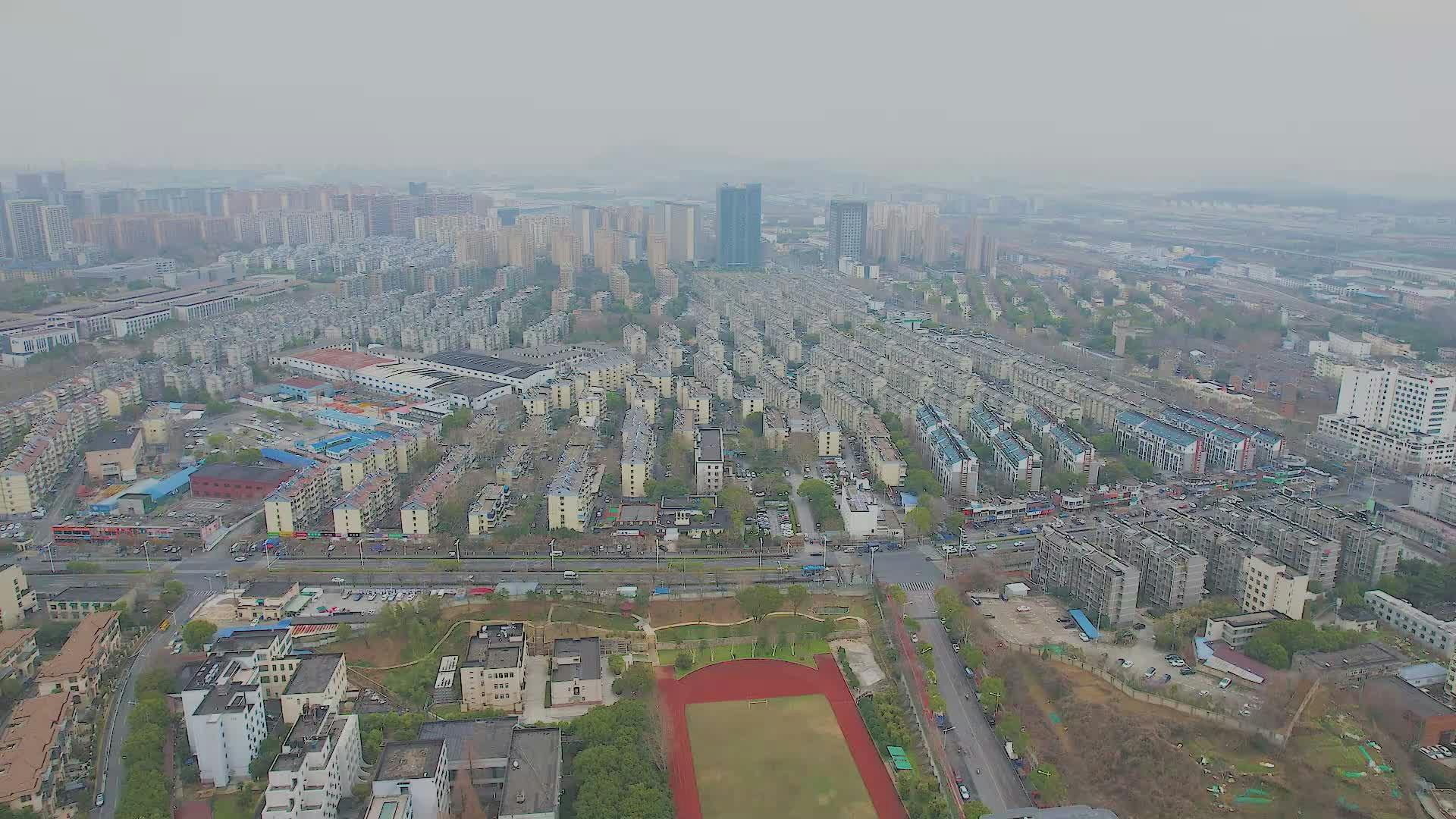 Aerial View of Nanjing Urban Landscape Free Stock Video Footage ...