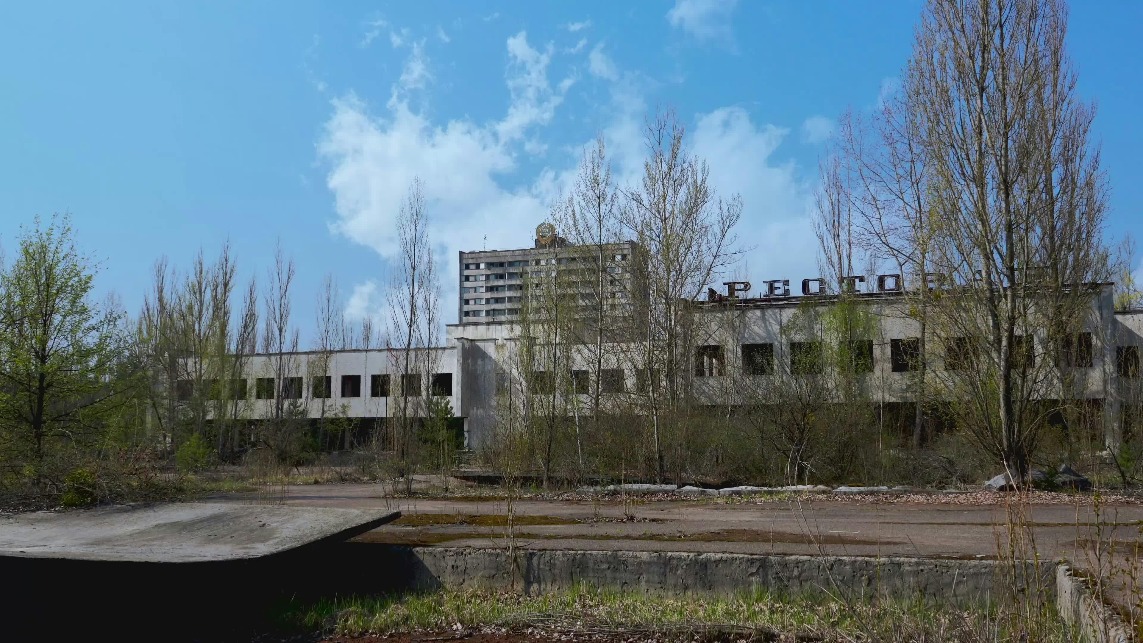 Radioactive Area Videos, Download The BEST Free 4k Stock Video Footage ...