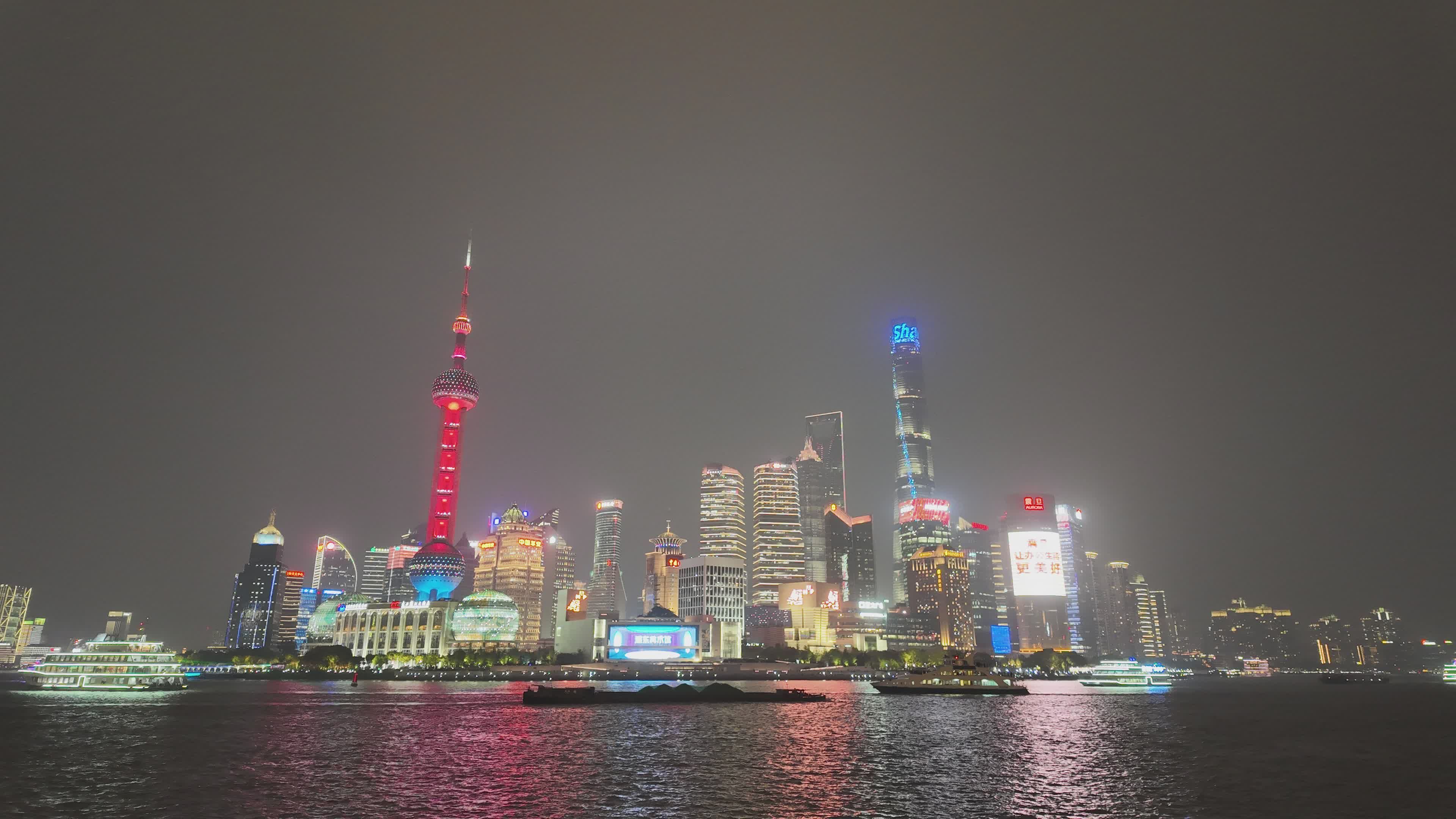 Stunning Night Skyline of Shanghai, China Free Stock Video Footage ...