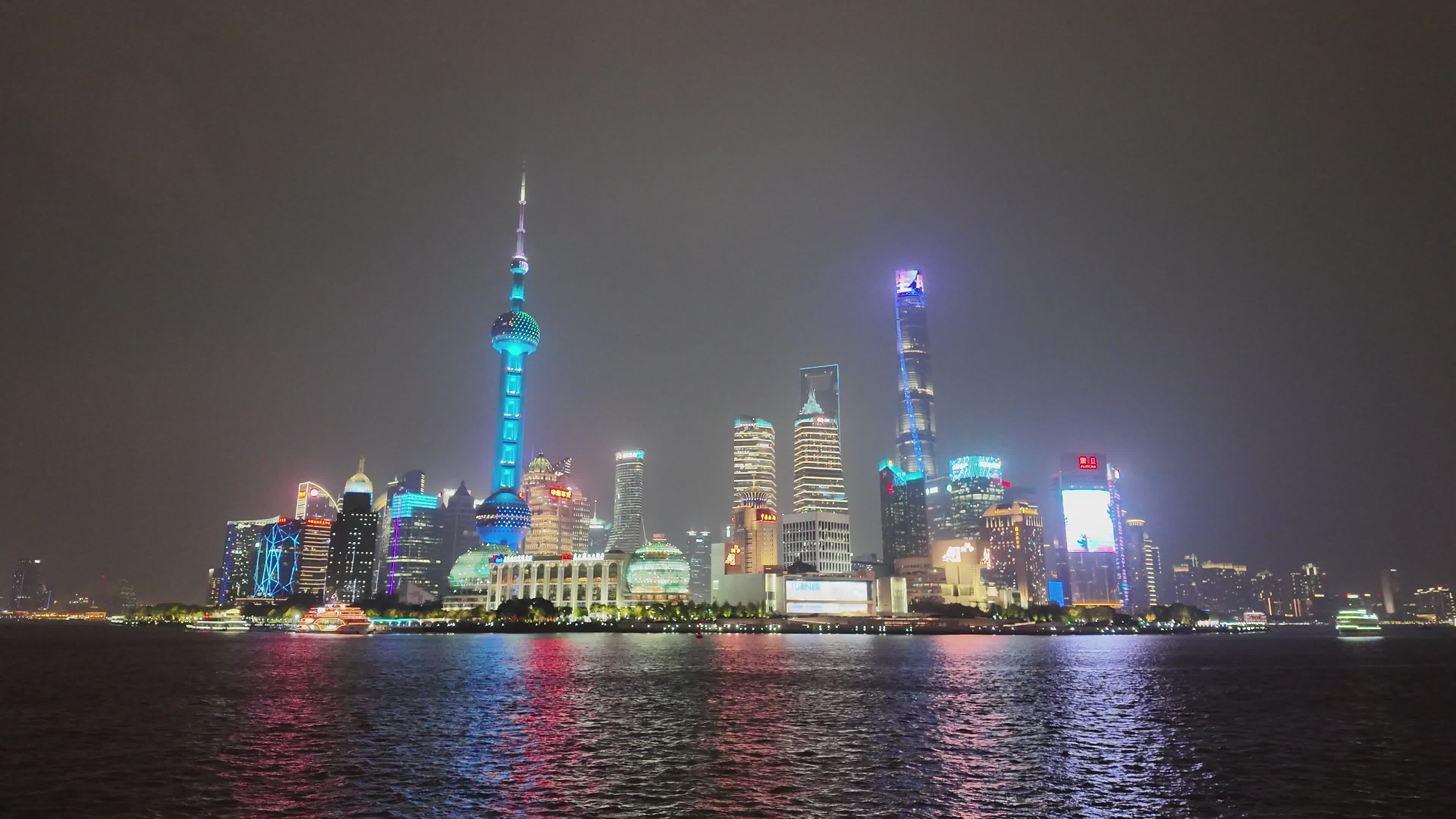 Vibrant Shanghai Skyline with Ships on Huangpu River Free Stock Video ...