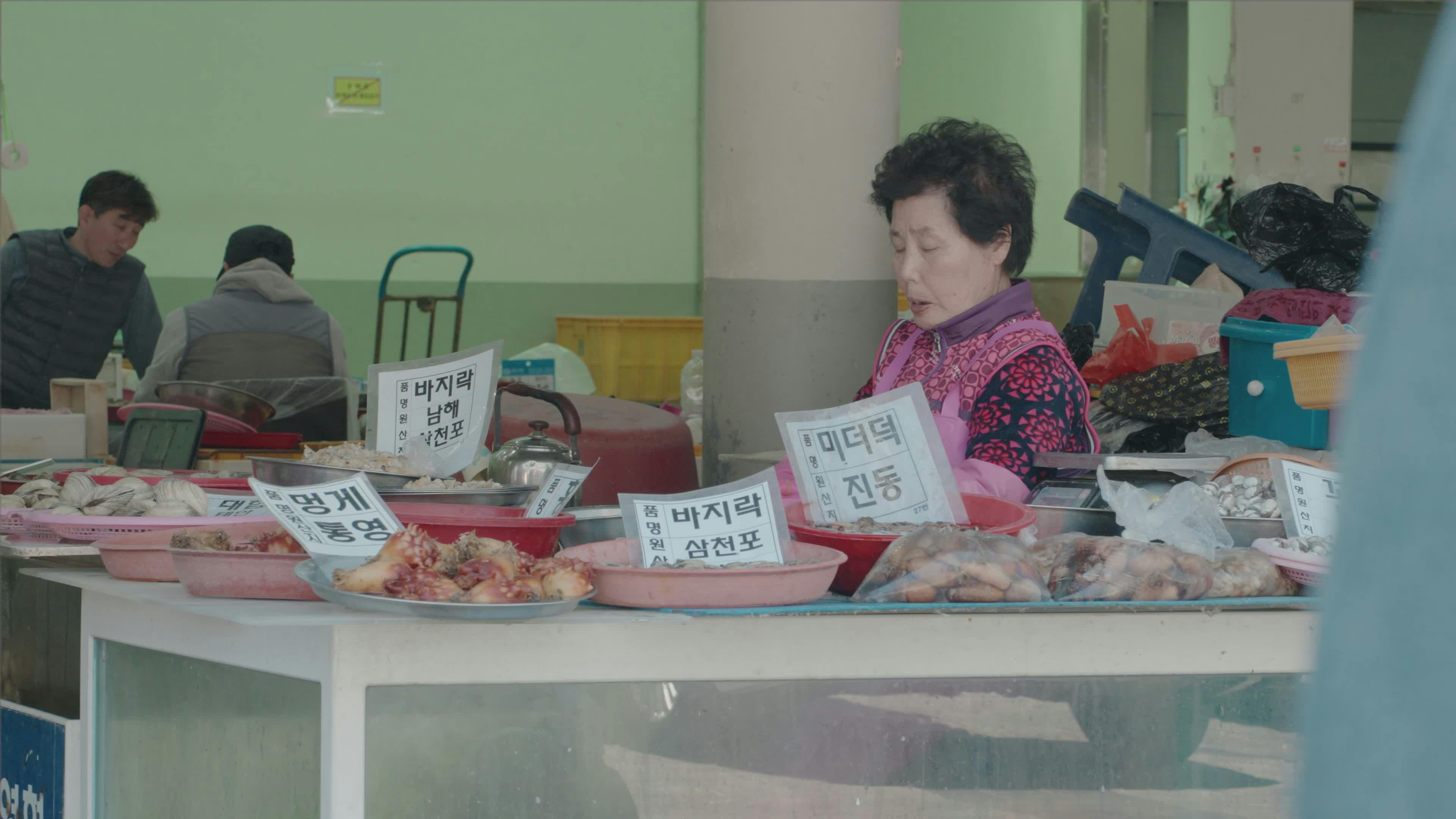 Korean Signs Videos, Download The BEST Free 4k Stock Video Footage ...