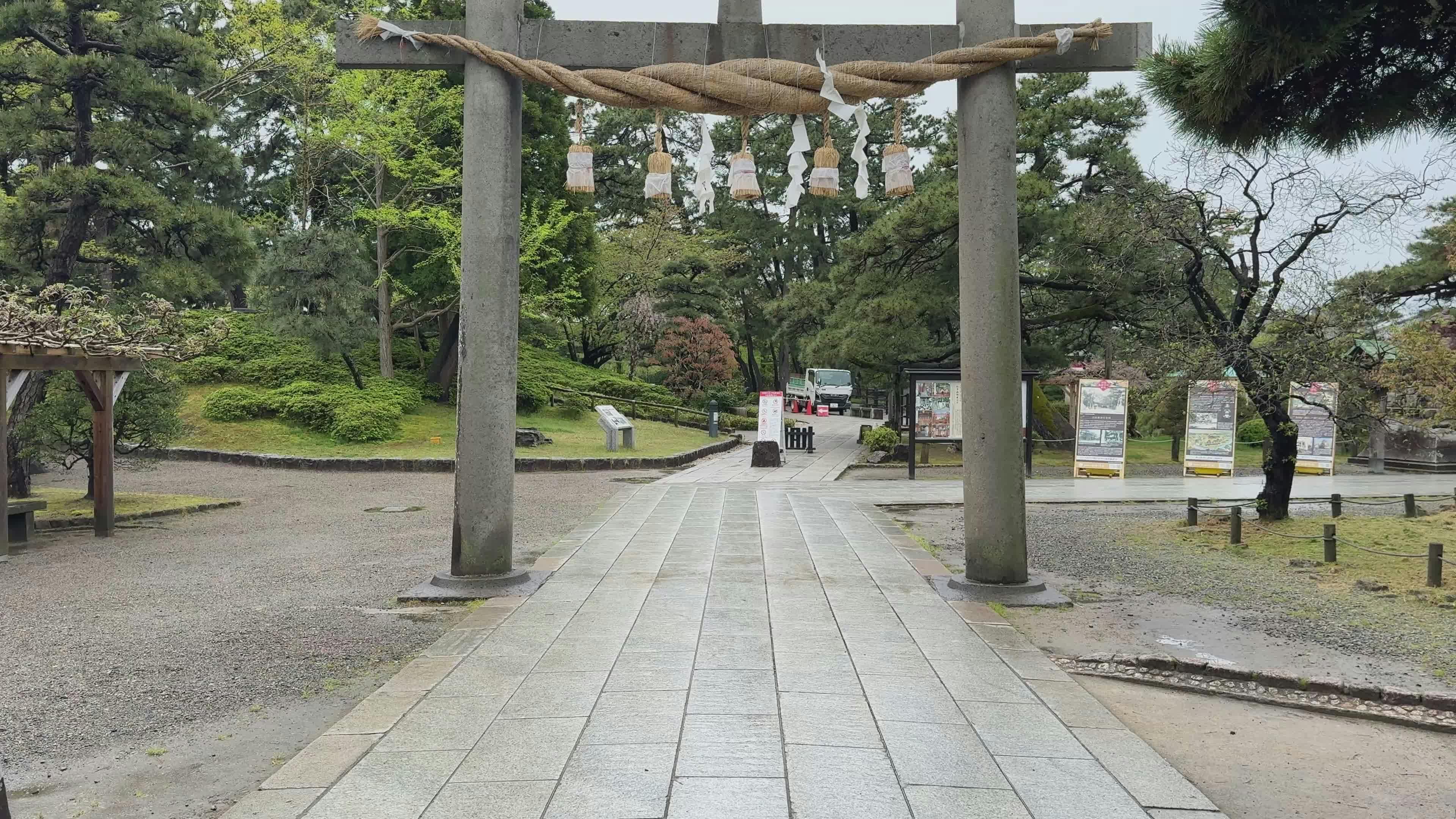 Serene Pathway through Japanese Shinto Shrine Free Stock Video Footage ...