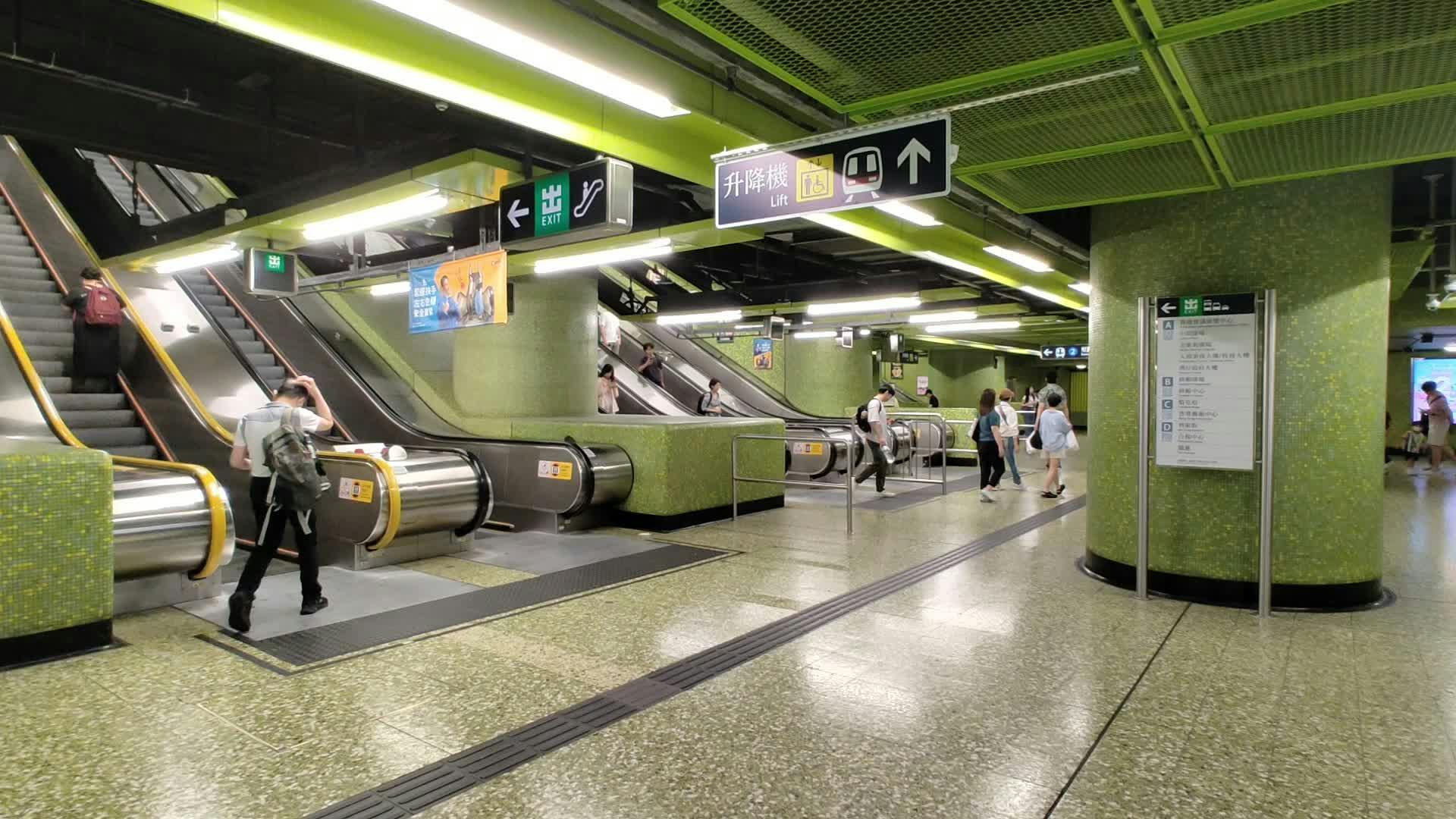 People Using The Train For Public Transportation Free Stock Video ...