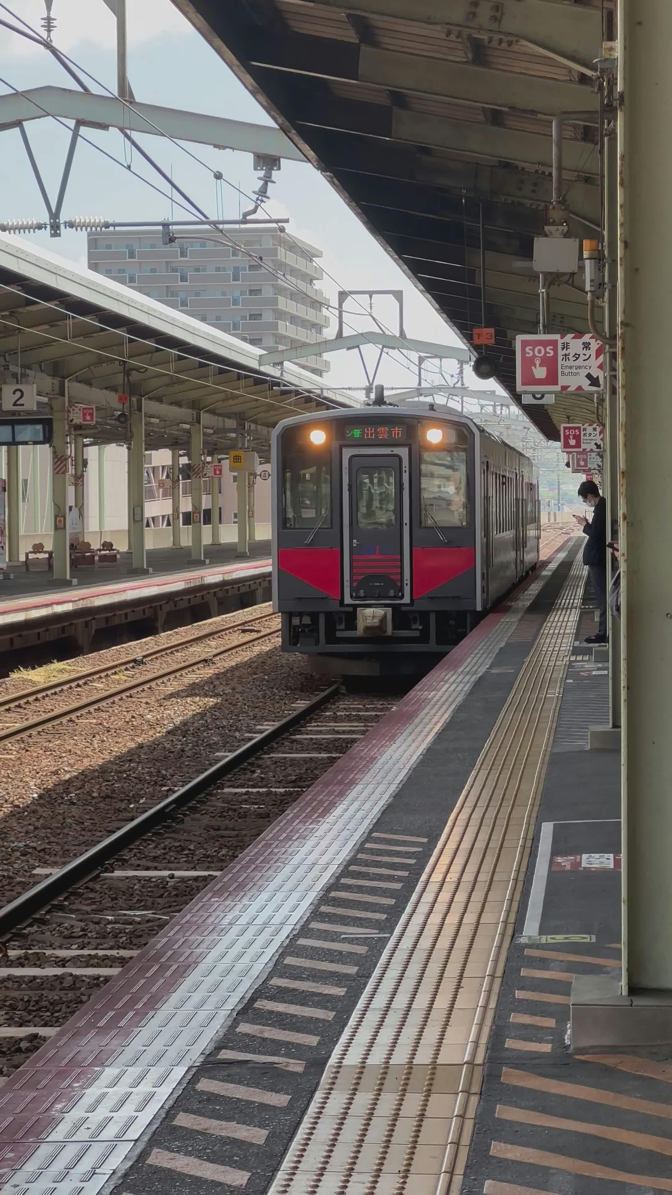 Japan Gen Videos, Download The BEST Free 4k Stock Video Footage & Japan ...