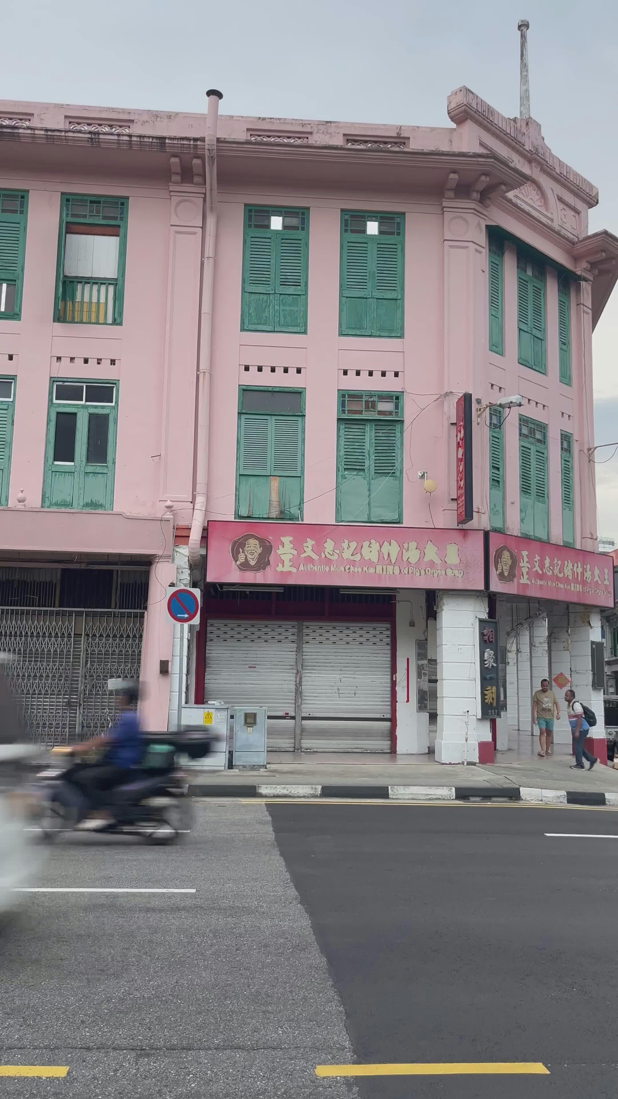 People Work City Croud Videos, Download The BEST Free 4k Stock Video Footage & People Work City ...