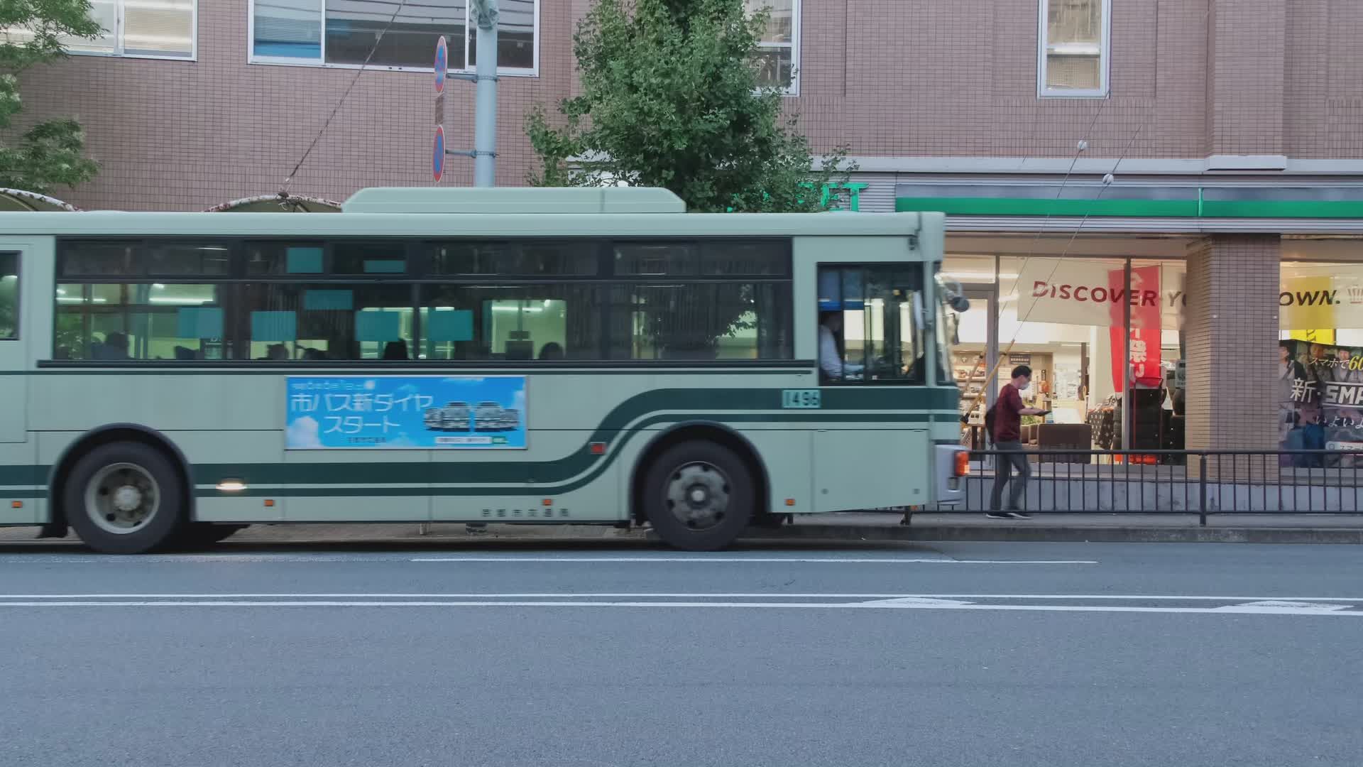Los mejores 4000+ vídeos de Bus Guide · Banco de Imágenes Gratis ...