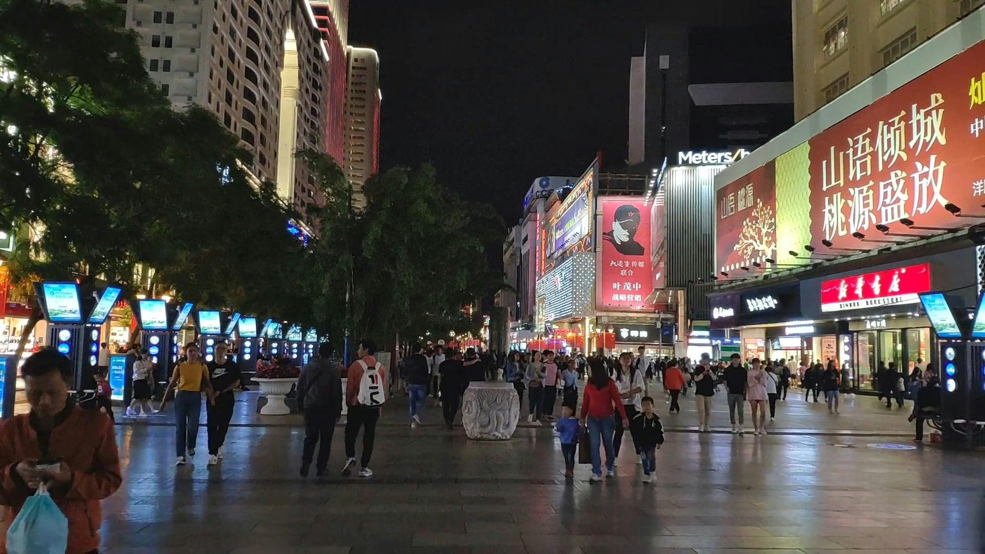 Pedestrian China Videos, Download The BEST Free 4k Stock Video Footage ...